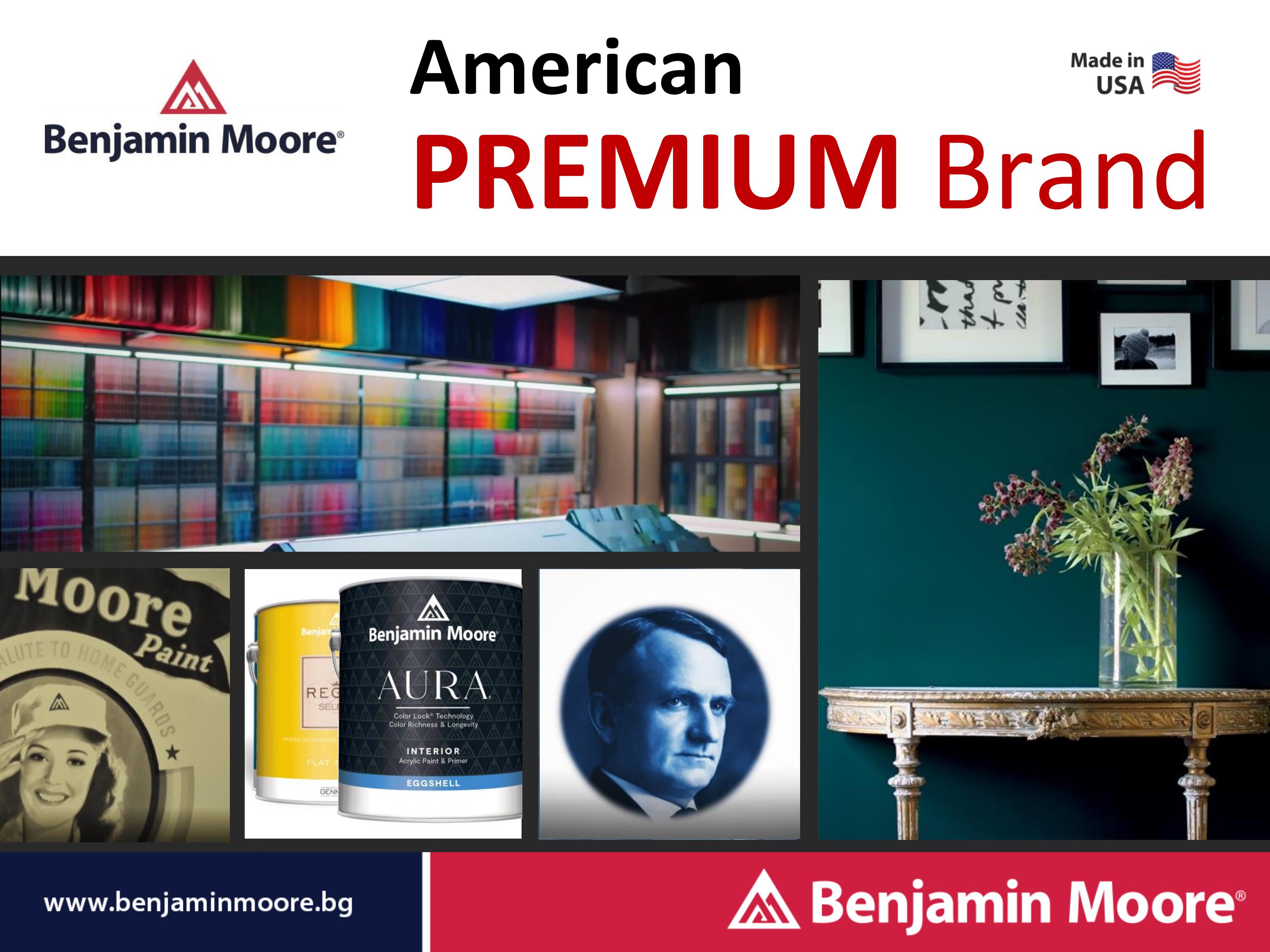 Bendjamin Moore by ГРАДЪТ Медиа Груп - Issuu