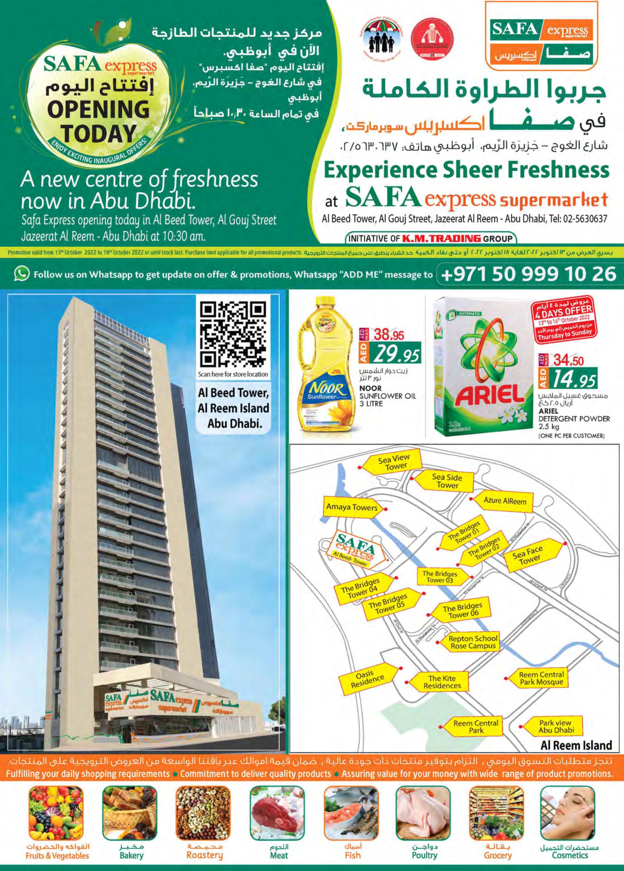 Inaugural_Safa Express Al Reem Island_13th October 2022 by K.M.TRADING ...