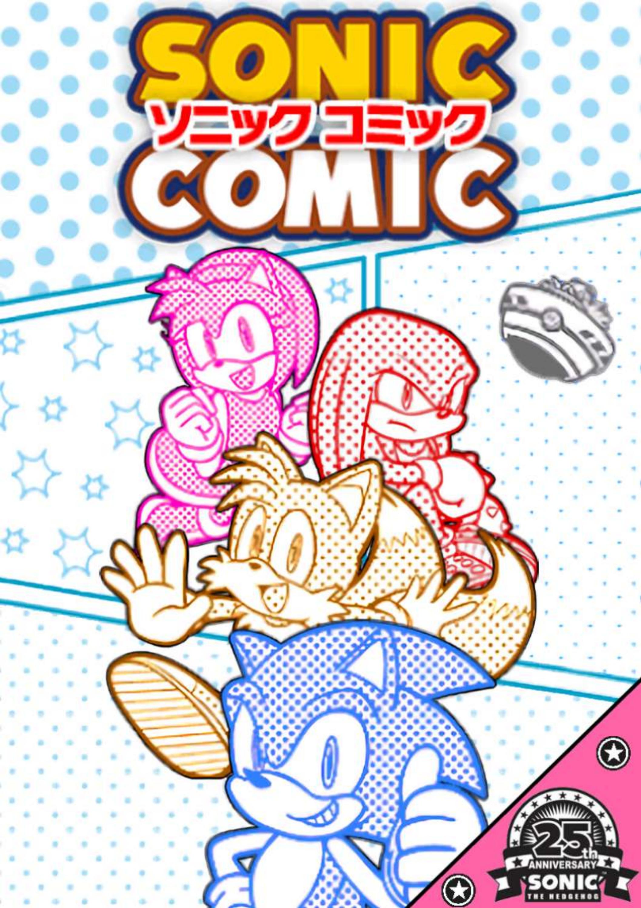 Sonic Channel Comic - 25th Anniversary Comic Adaptation by Sonic ...