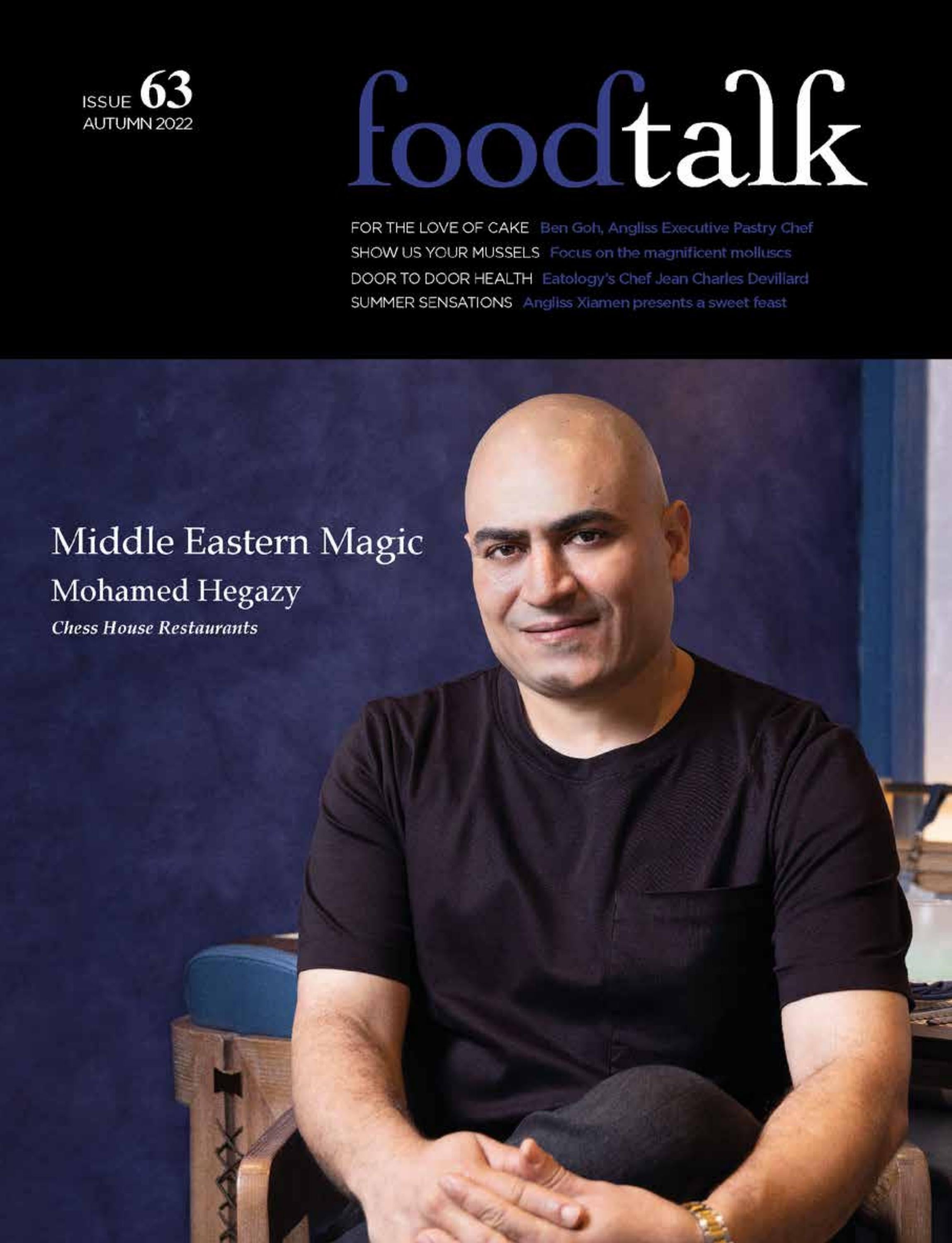 Angliss Asia - foodtalk Issue 63 - Middle Eastern Magic by Angliss Asia ... Angliss Asia - foodtalk Issue 63 - Middle Eastern Magic by Angliss Asia ...