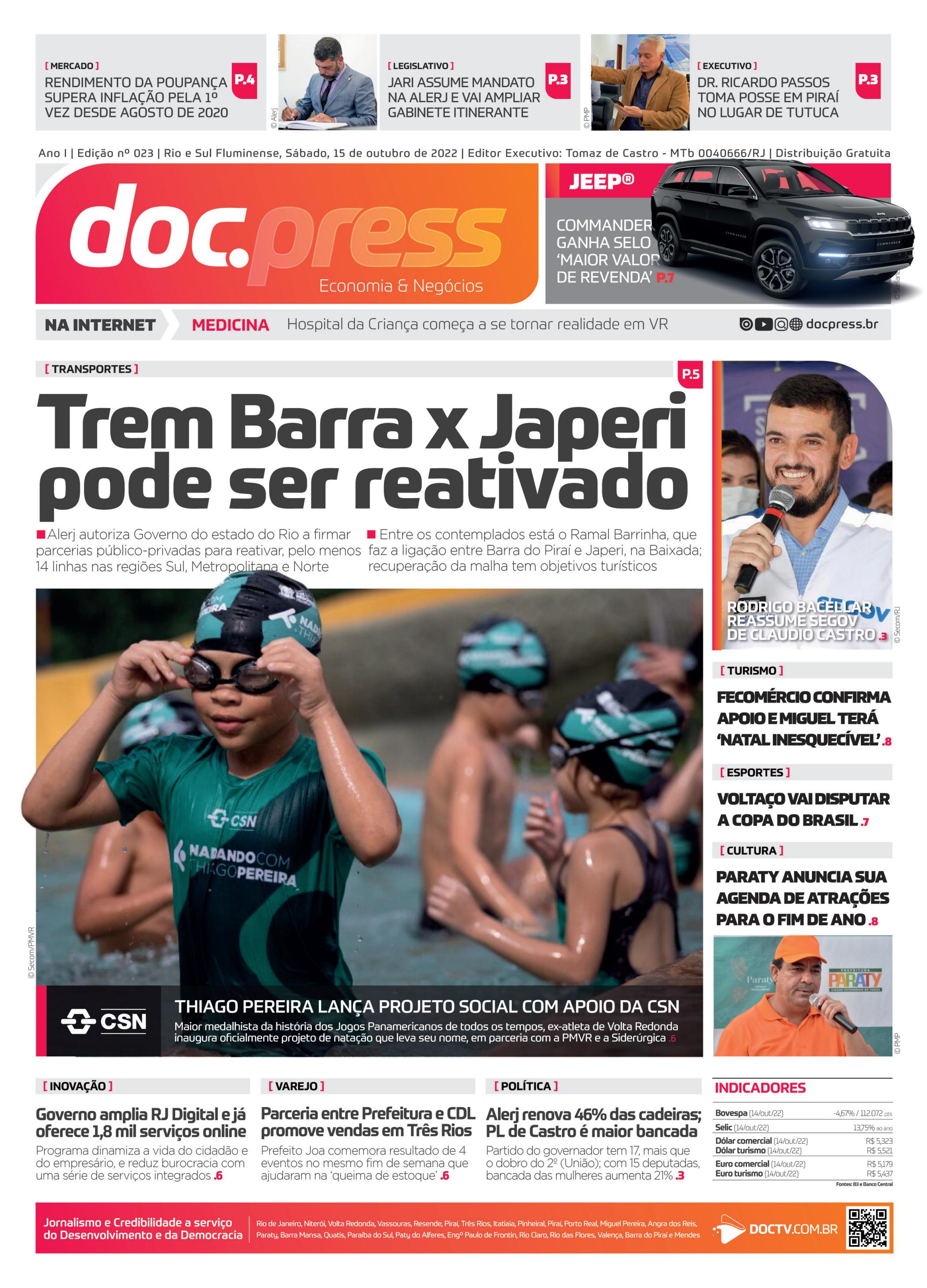 DOC PRESS #023 by DOC PRESS | Rio de Janeiro - Issuu