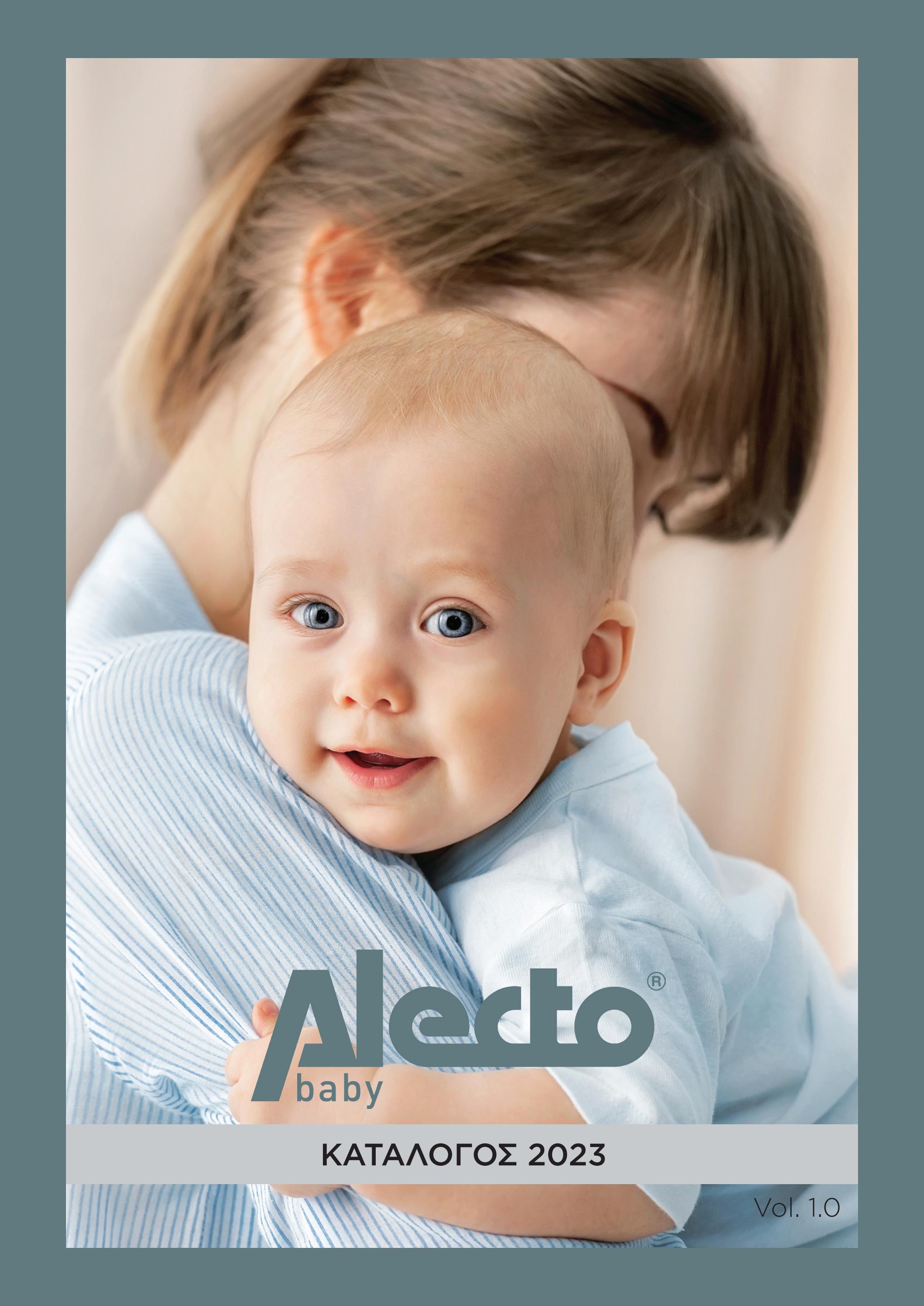 Alecto Baby | Catalogue 2023 V.01 by K.A ZAZOPOULOS S.A - Issuu