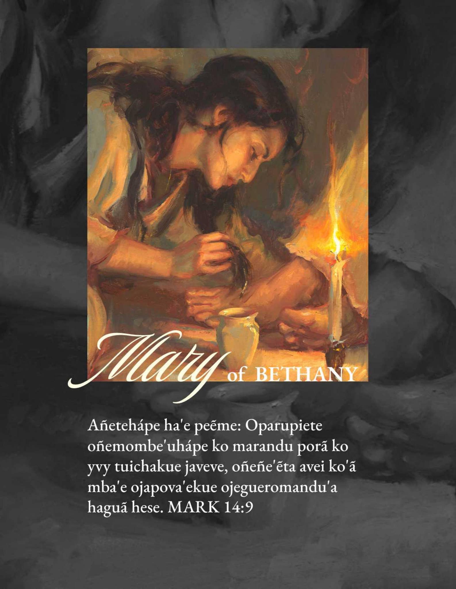 Haitian Creole Gospel Tract - A Memorial to Mary of Bethany by Filipino ...