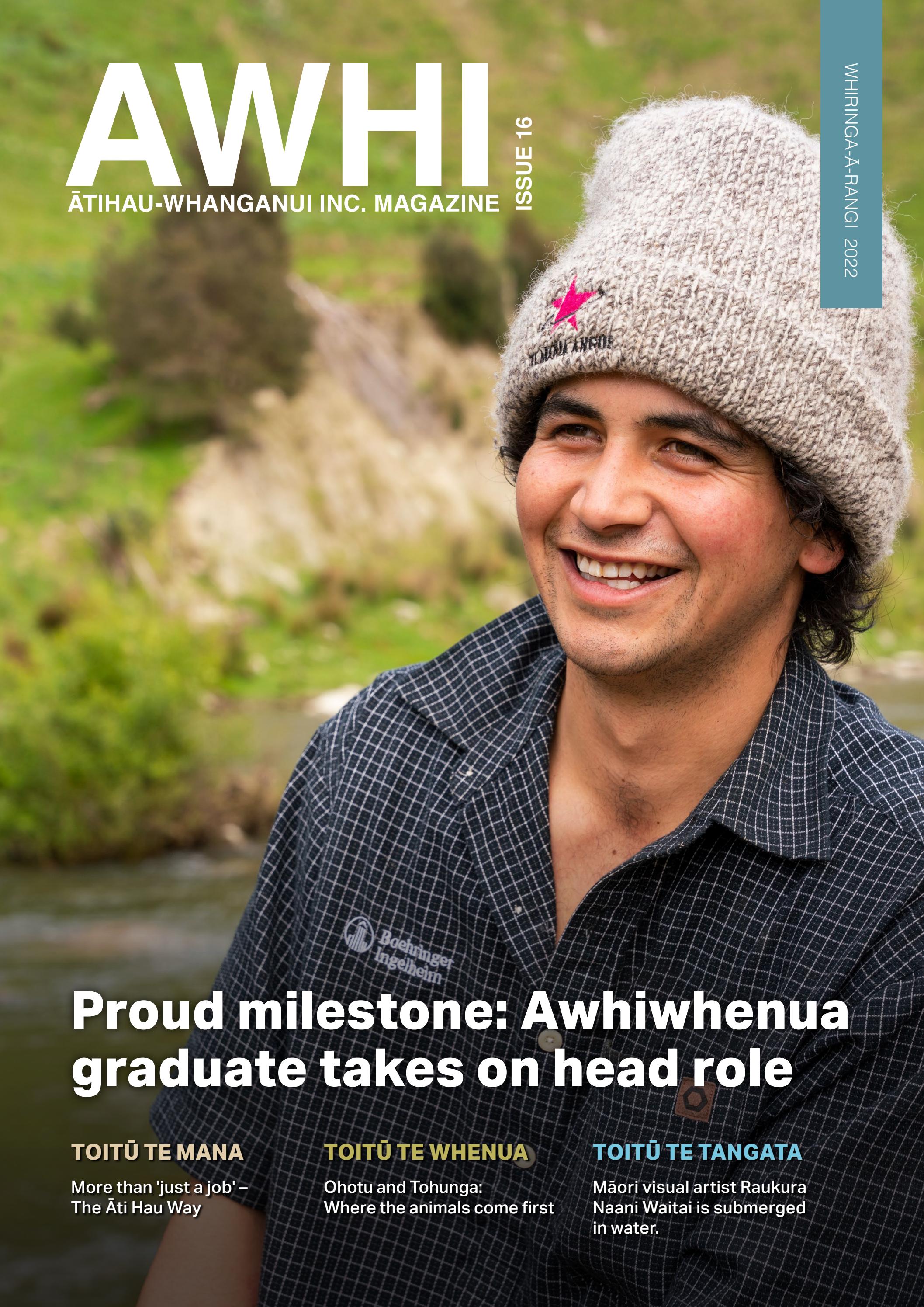 AWHI Magazine - Issue 16 by iStudios Multimedia Ltd - Issuu