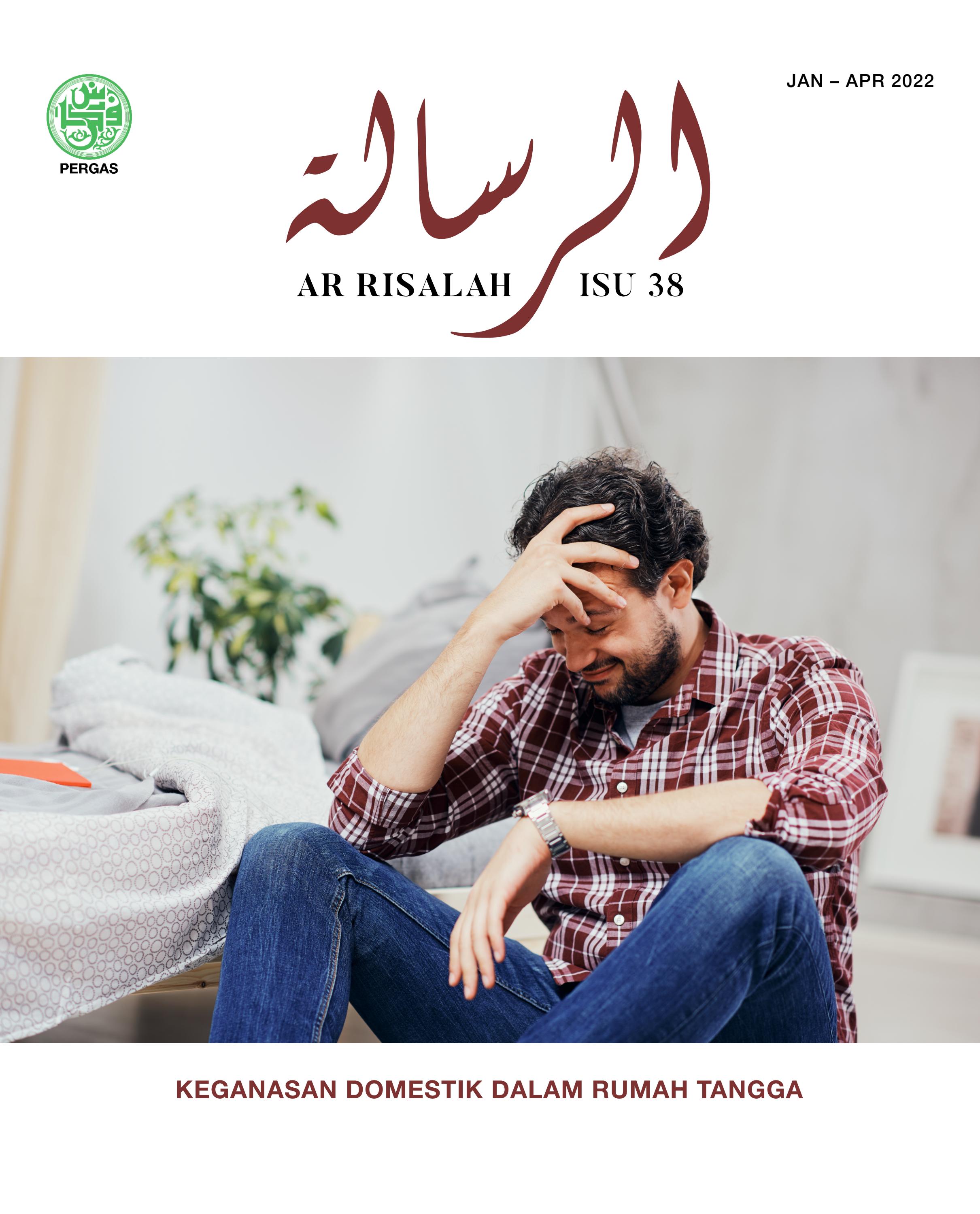 Ar-Risalah Isu 38 - Keganasan Domestik Dalam Rumah Tangga by Ar-Risalah ...