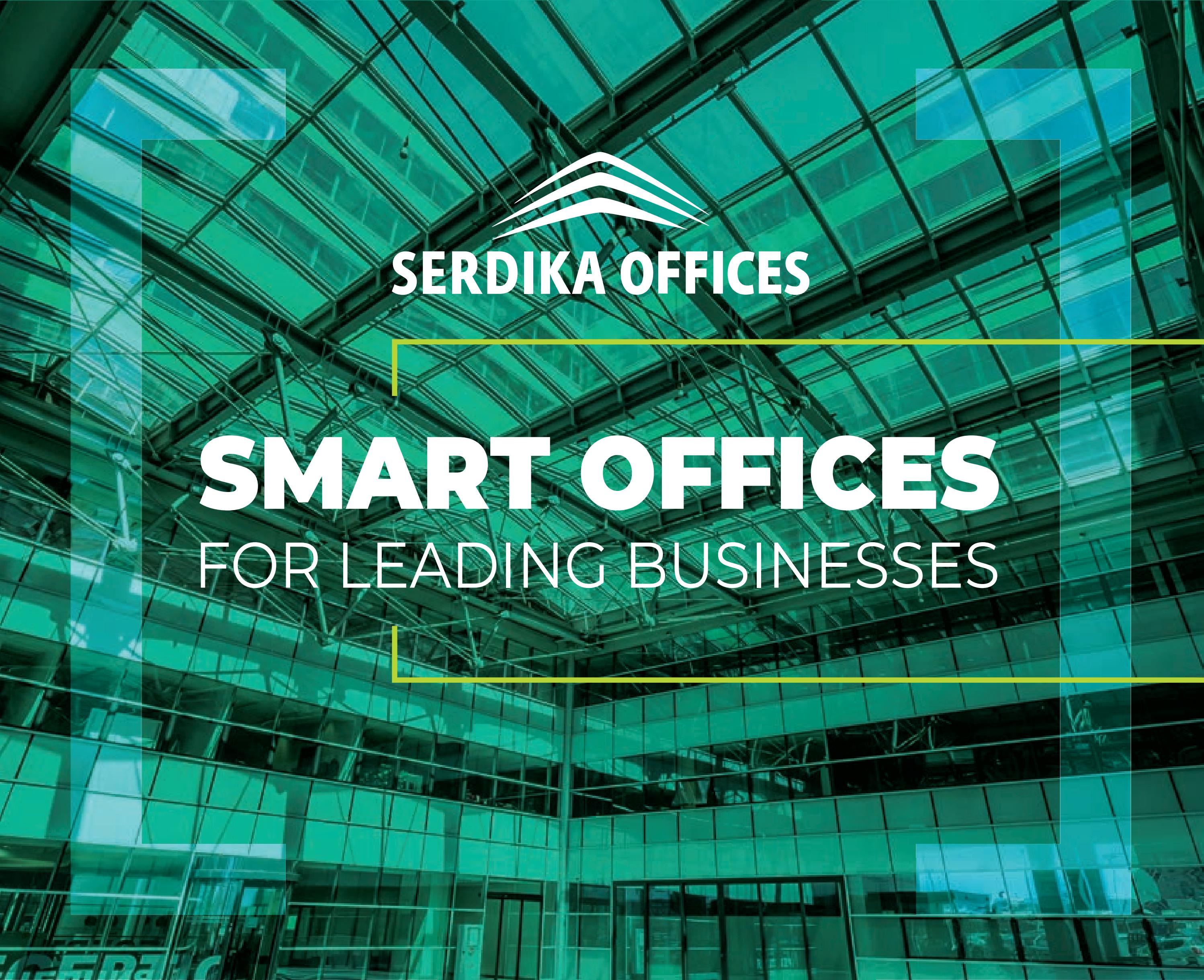 Serdika Offices by ГРАДЪТ Медиа Груп - Issuu