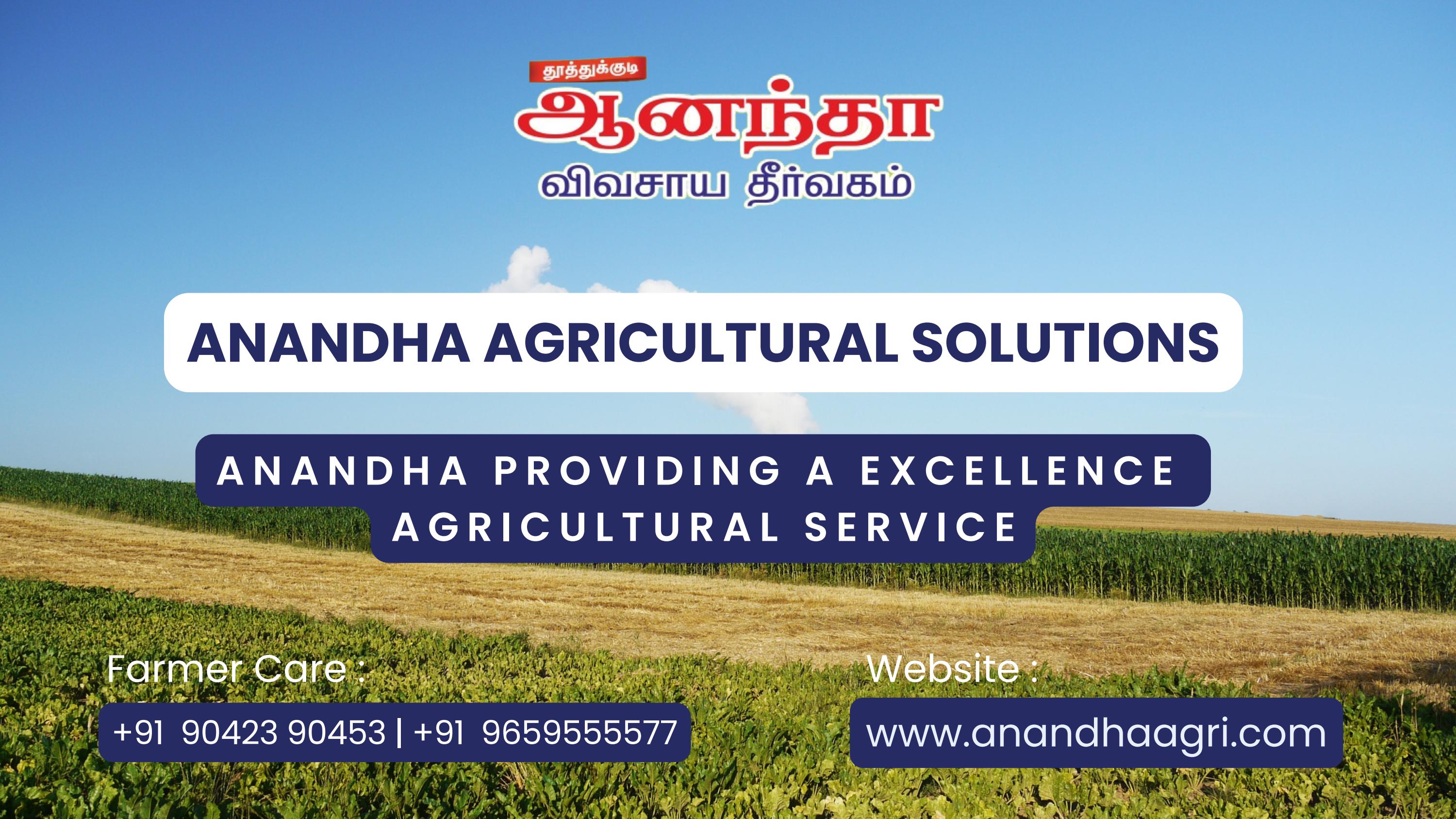 Leading Agricultural Consulting Company in india by Anandha ...