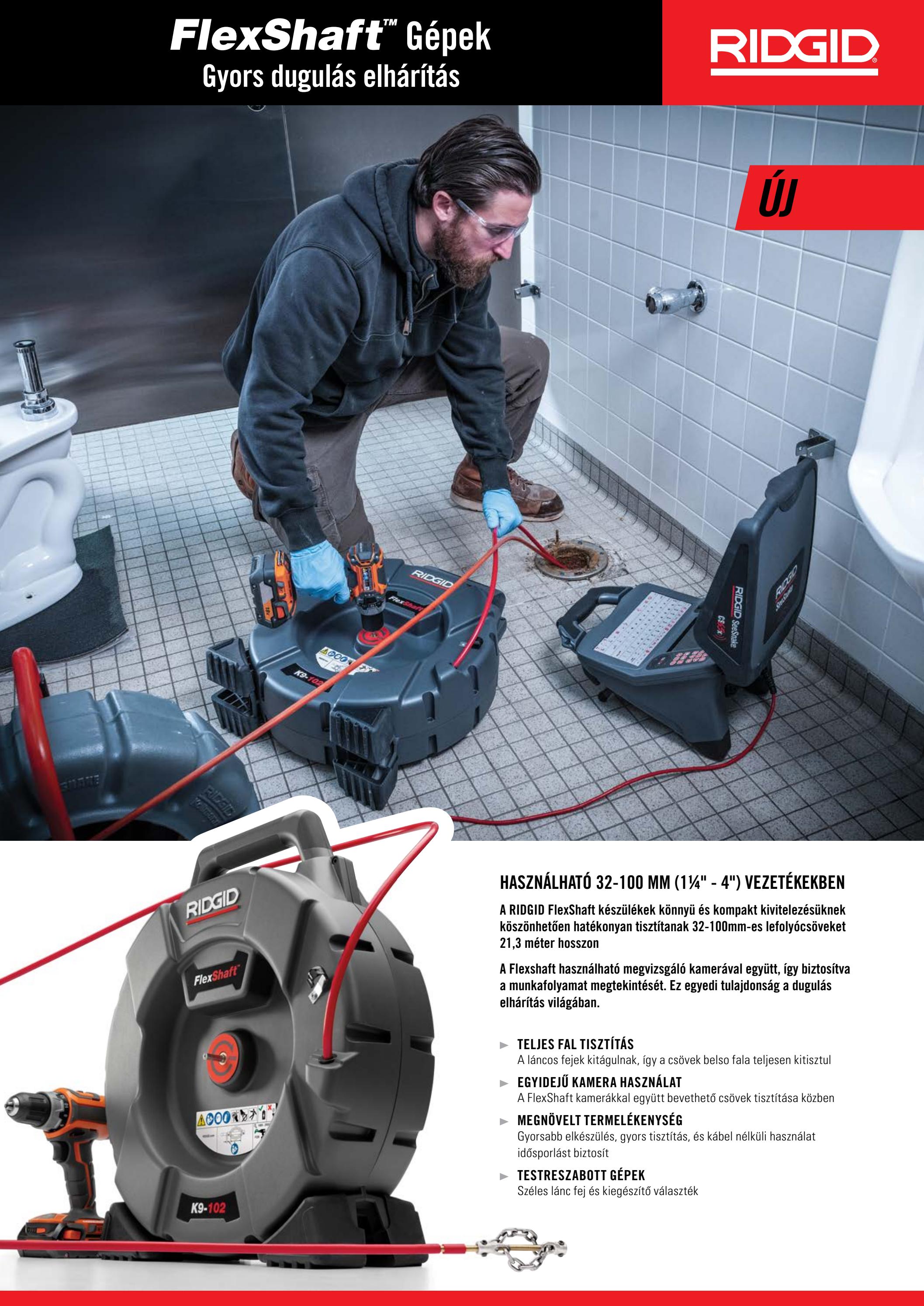 RIDGID FlexShaft HU_catsheet by RIDGID Europe - Issuu