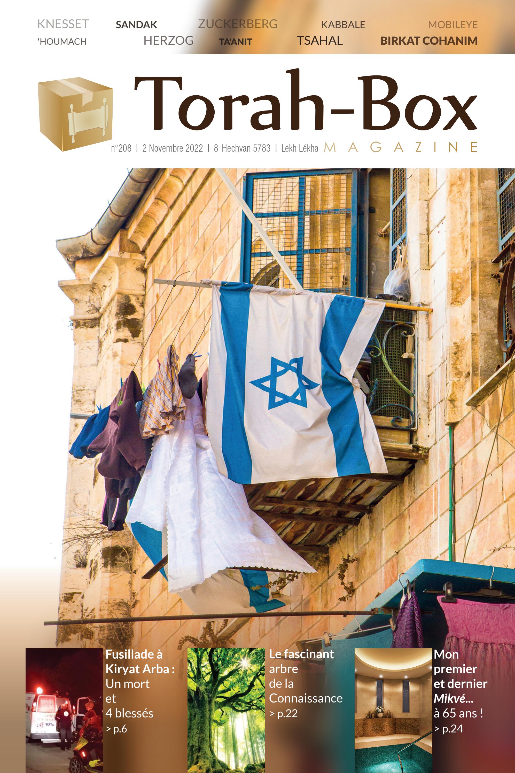 Torah-Box Magazine n°208 France - Lekh Lékha by Torah-Box - Issuu