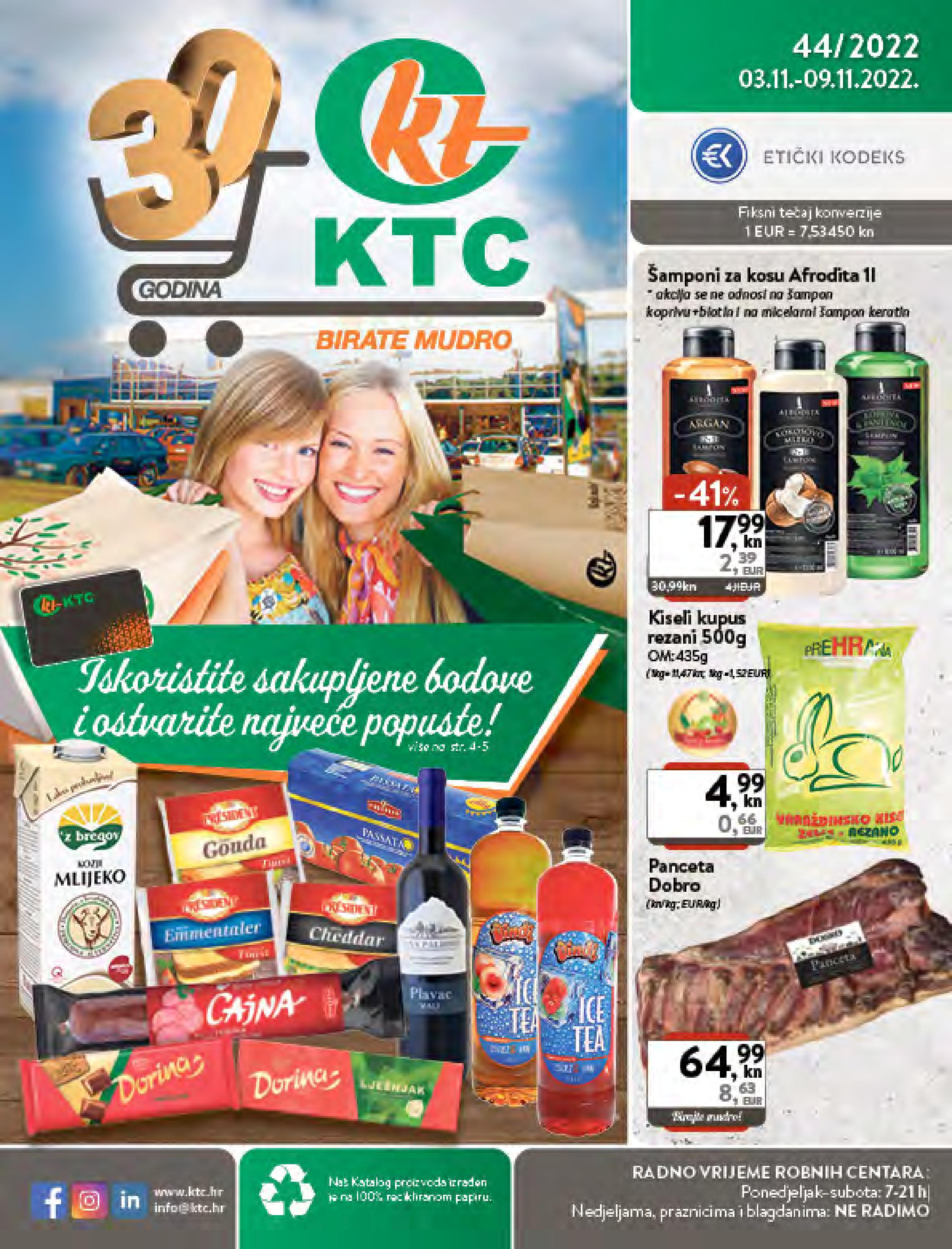 KTC katalog od 03.-09.11.2022. by Catalog.hr - Issuu