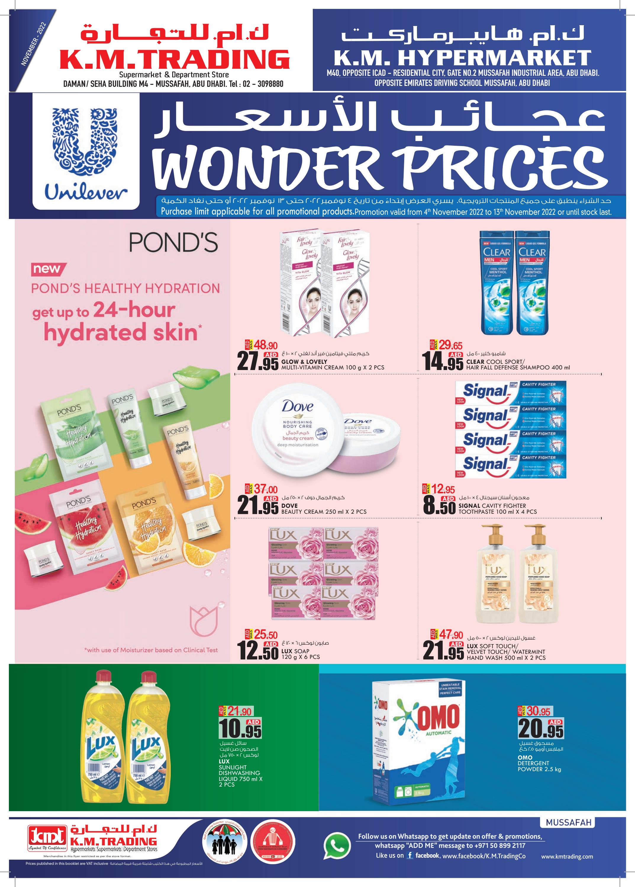 Wonder Prices-Unilever Promotion_Mussafah Edition_4th November 2022 by ...