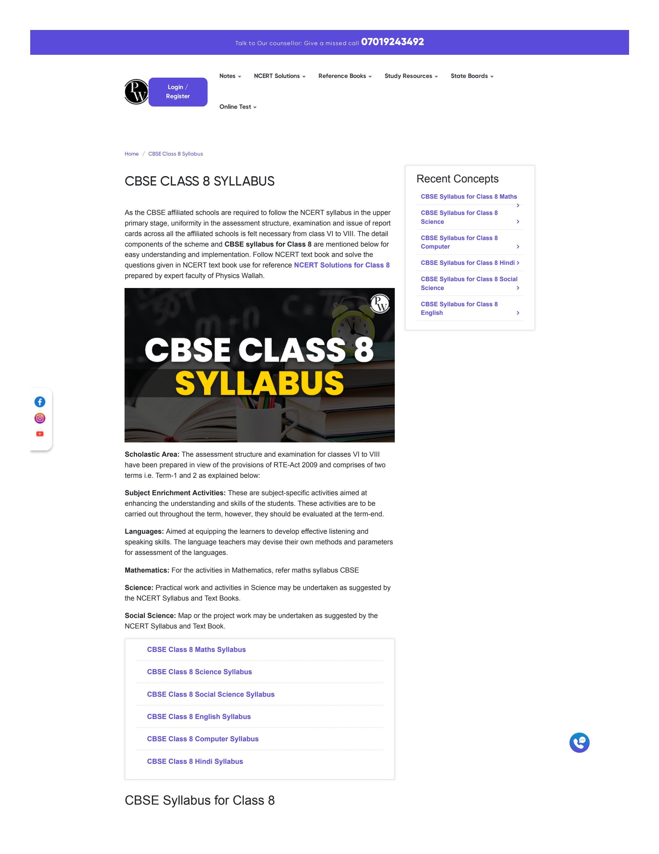 Does the CBSE Class 8 Syllabus Cover all the Subjects? by advikasingh37 ...
