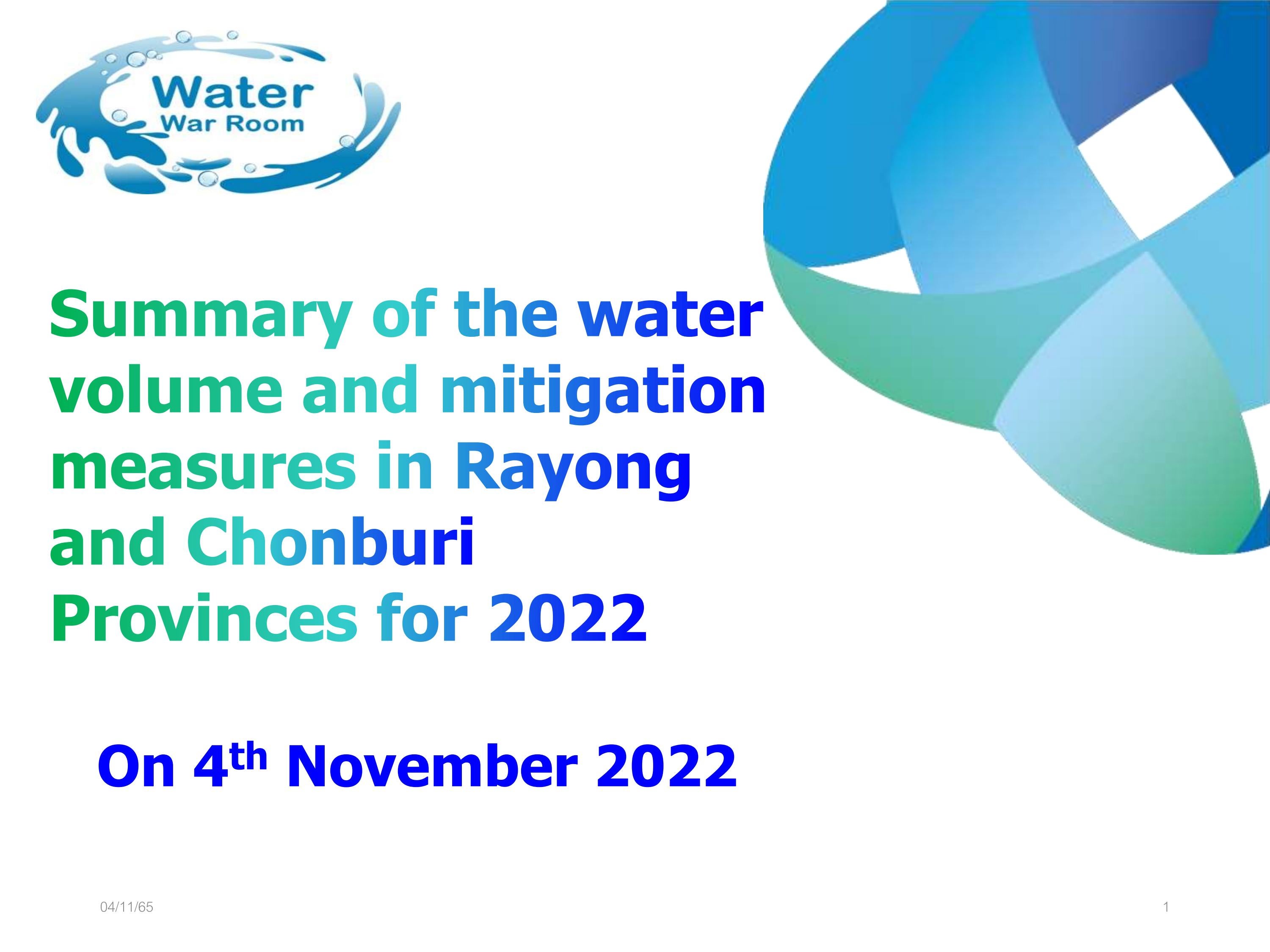By Eastwatergroups Issuu by-eastwatergroups-issuu