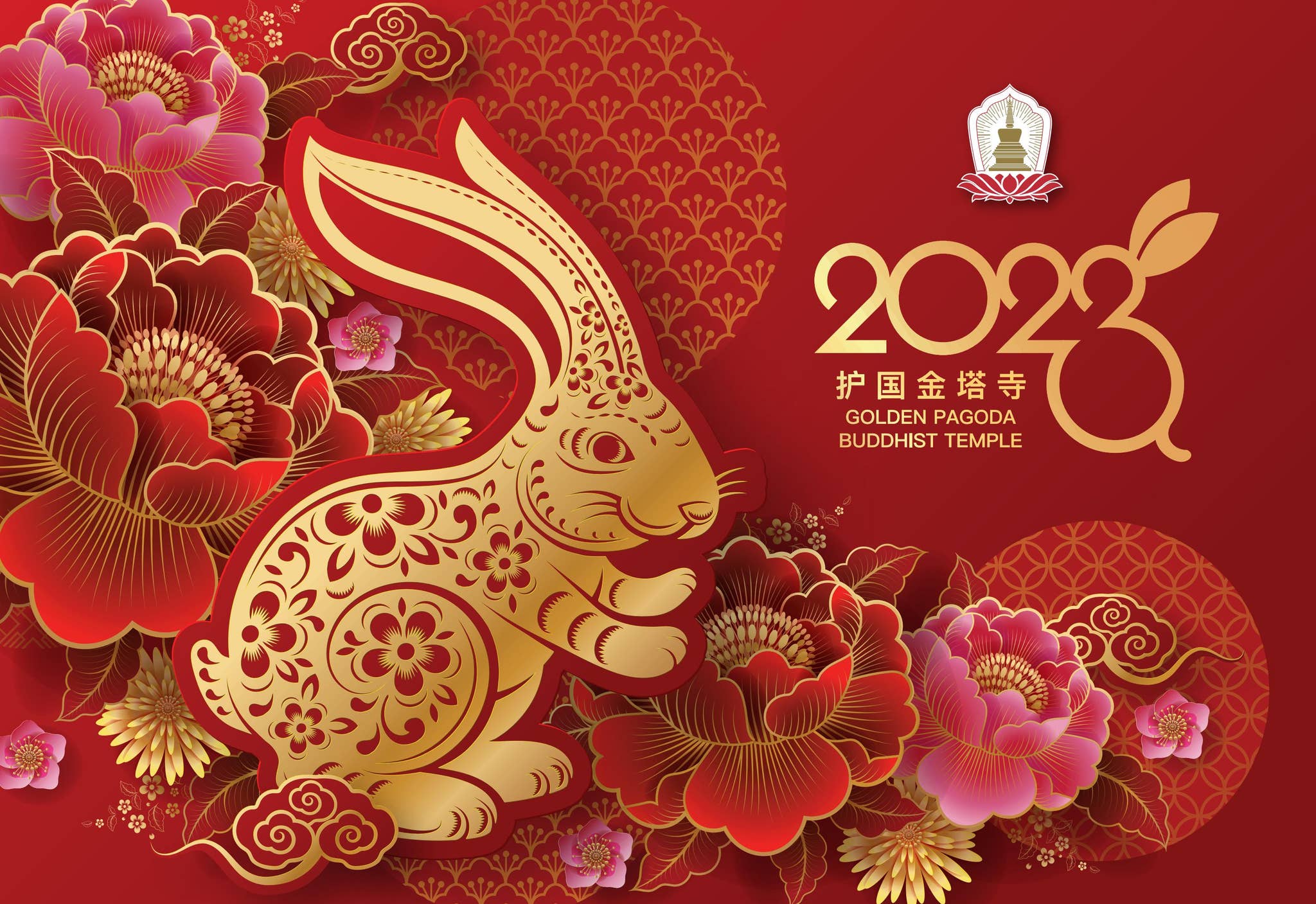 2023 GPBT Calendar by Golden Pagoda Buddhist Temple - Issuu