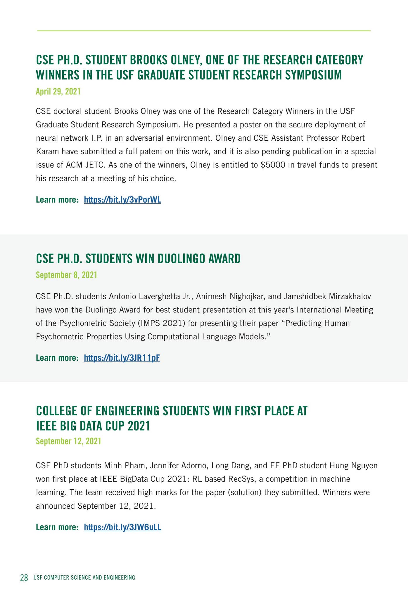 USF Dept. of Computer Science and Engineering Annual Report by USF ...