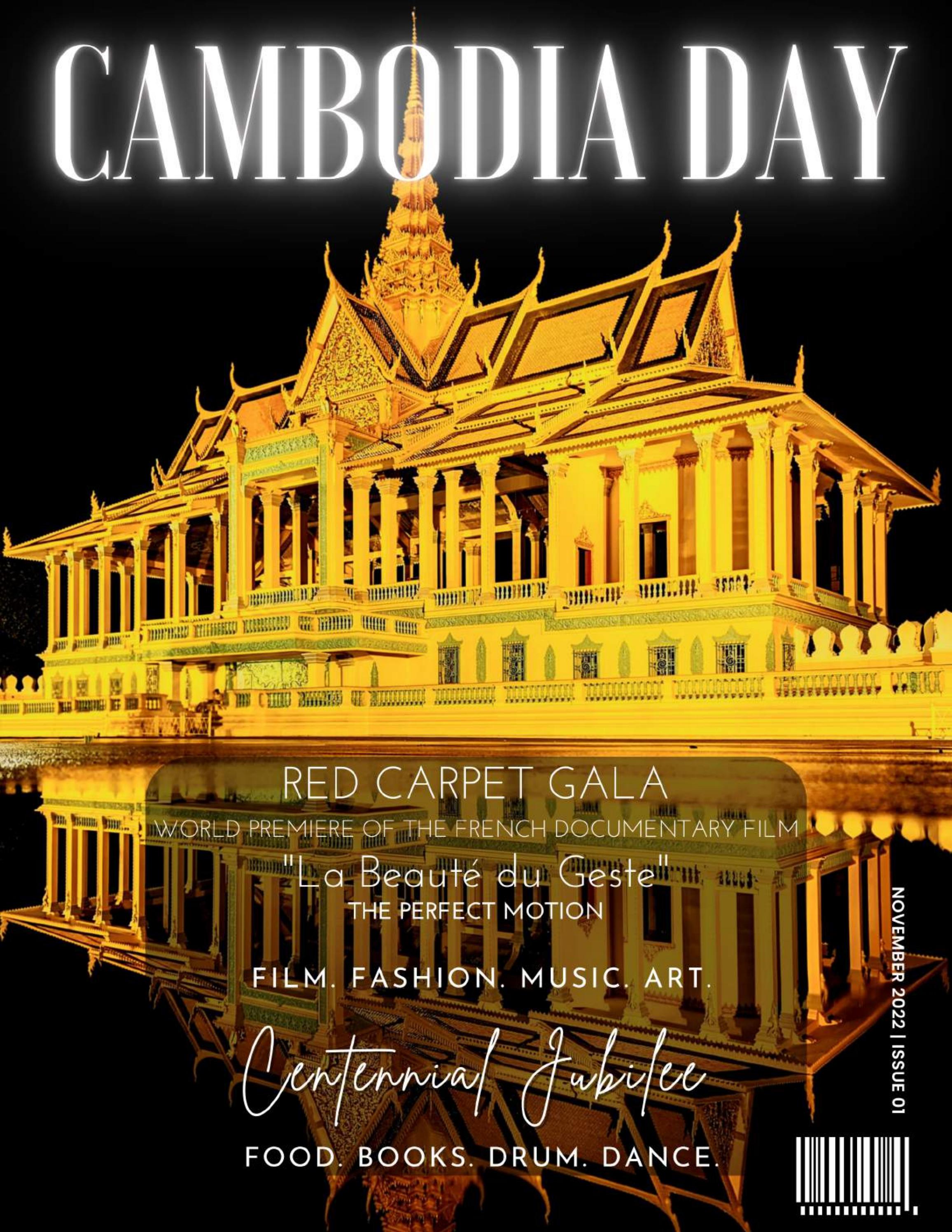 Cambodia Day | ISSUE 01 by Remy Hou - Issuu