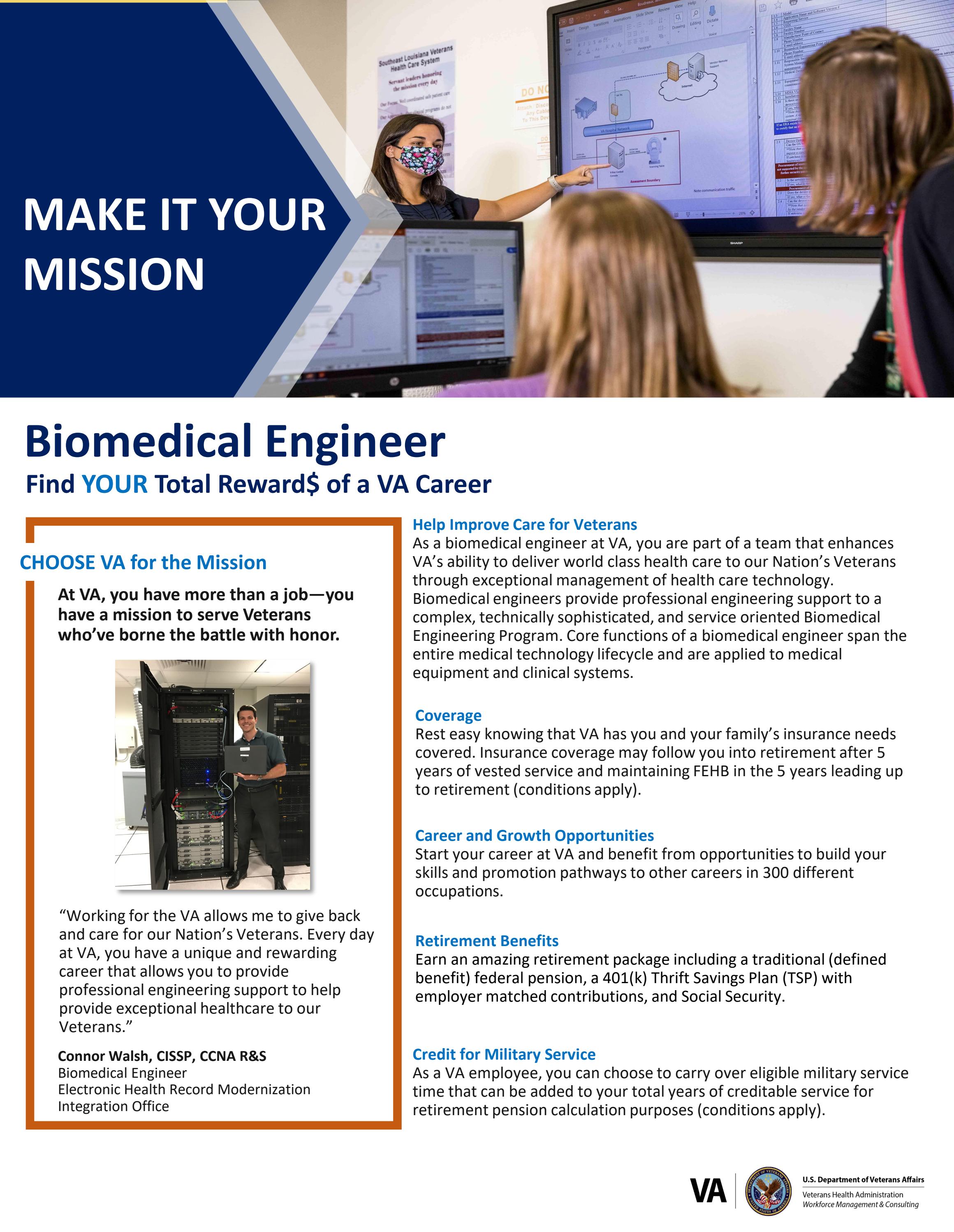 Biomedical Engineering Services