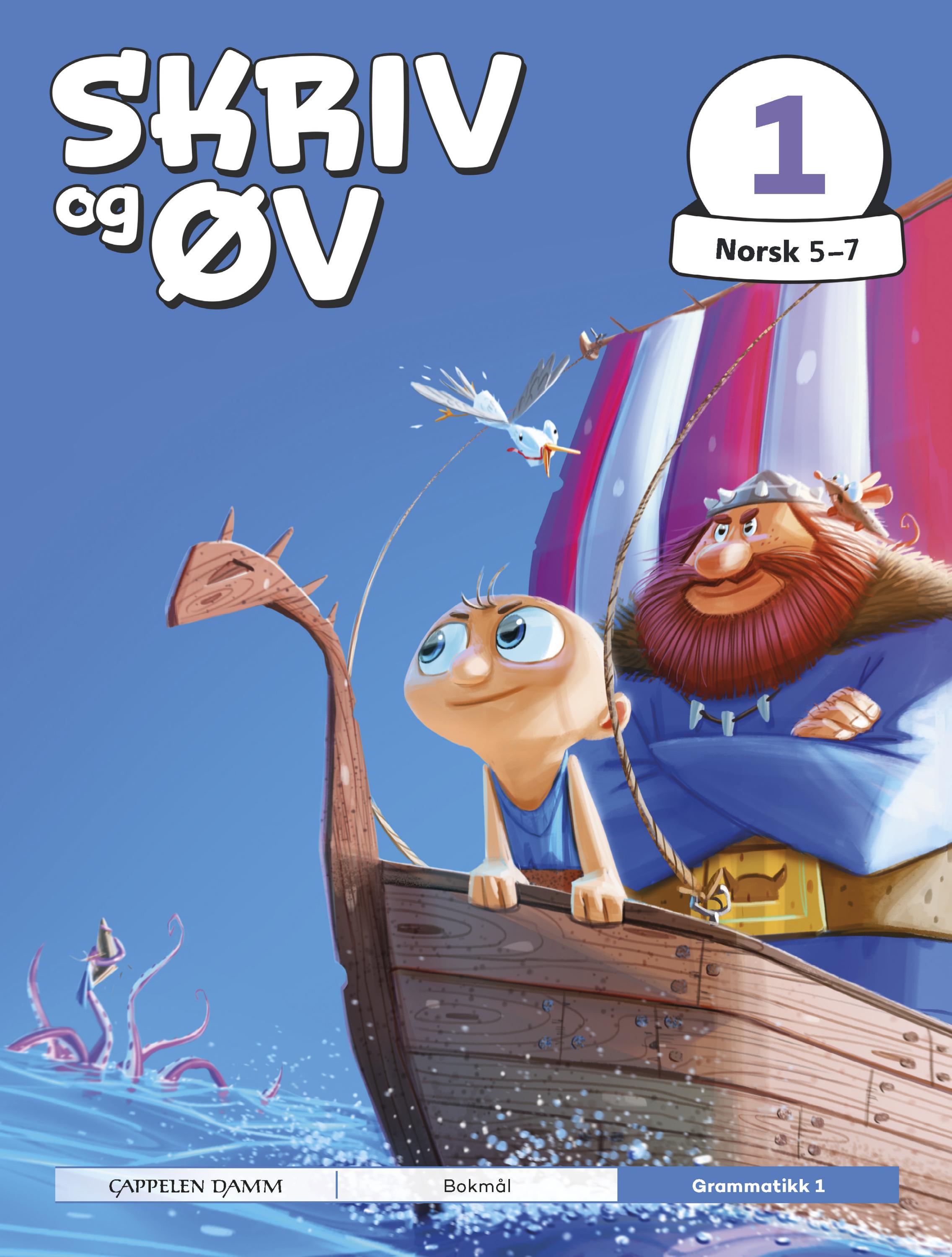 Skriv og øv 1 Norsk 5-7 Grammatikk 1 (bla-i-bok oppslag) by Cappelen ...