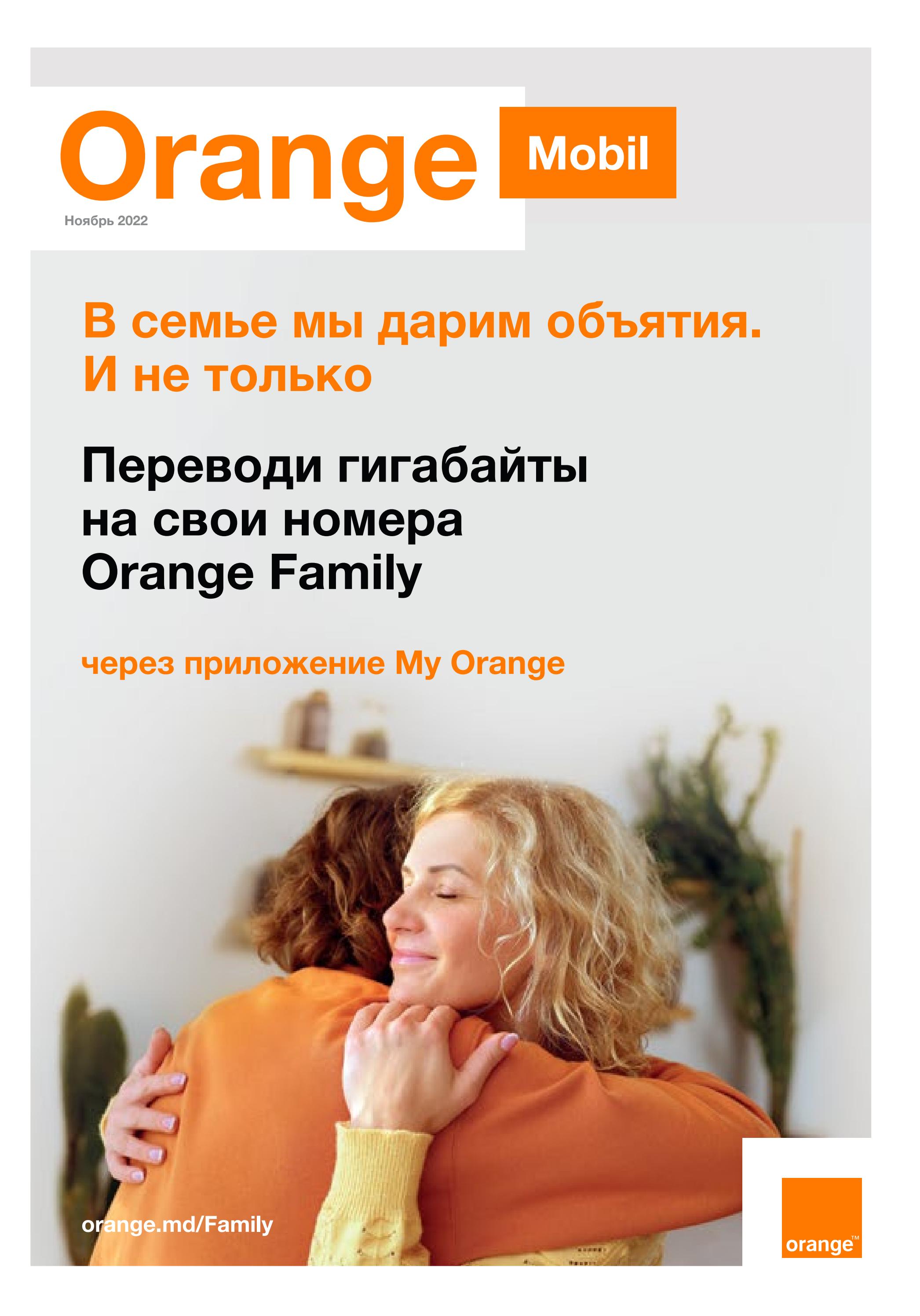 Orange Mobil by Orange Moldova - Issuu