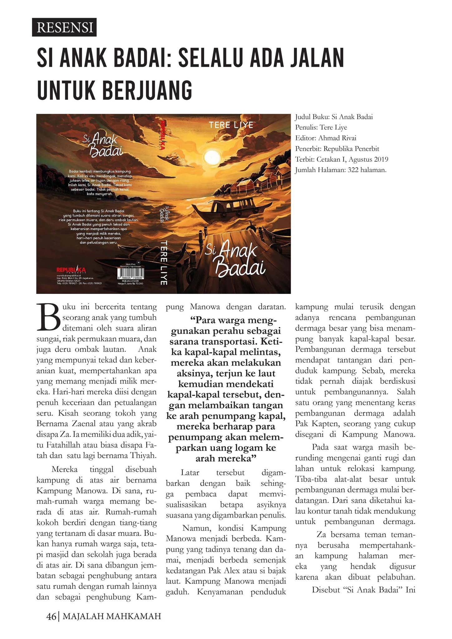 MAJALAH 2022 - TANAH SURGA by BPPM Mahkamah - Issuu