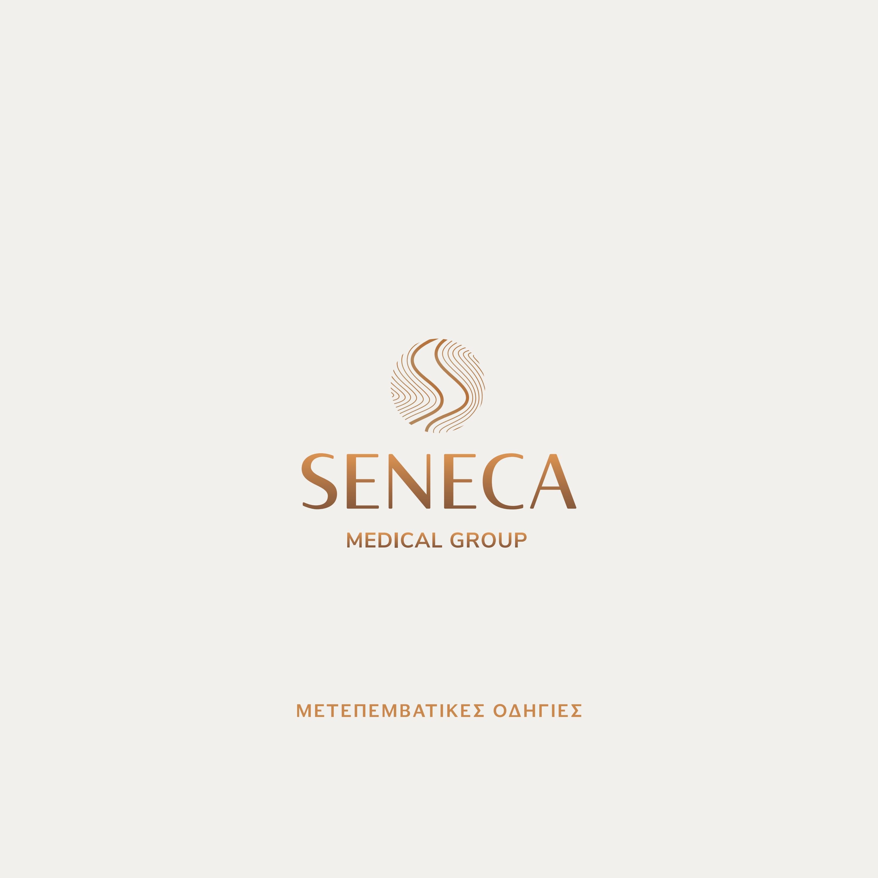 Seneca Medical Group • Μετεπεμβατικεσ Οδηγιεσ by Kovek - Issuu