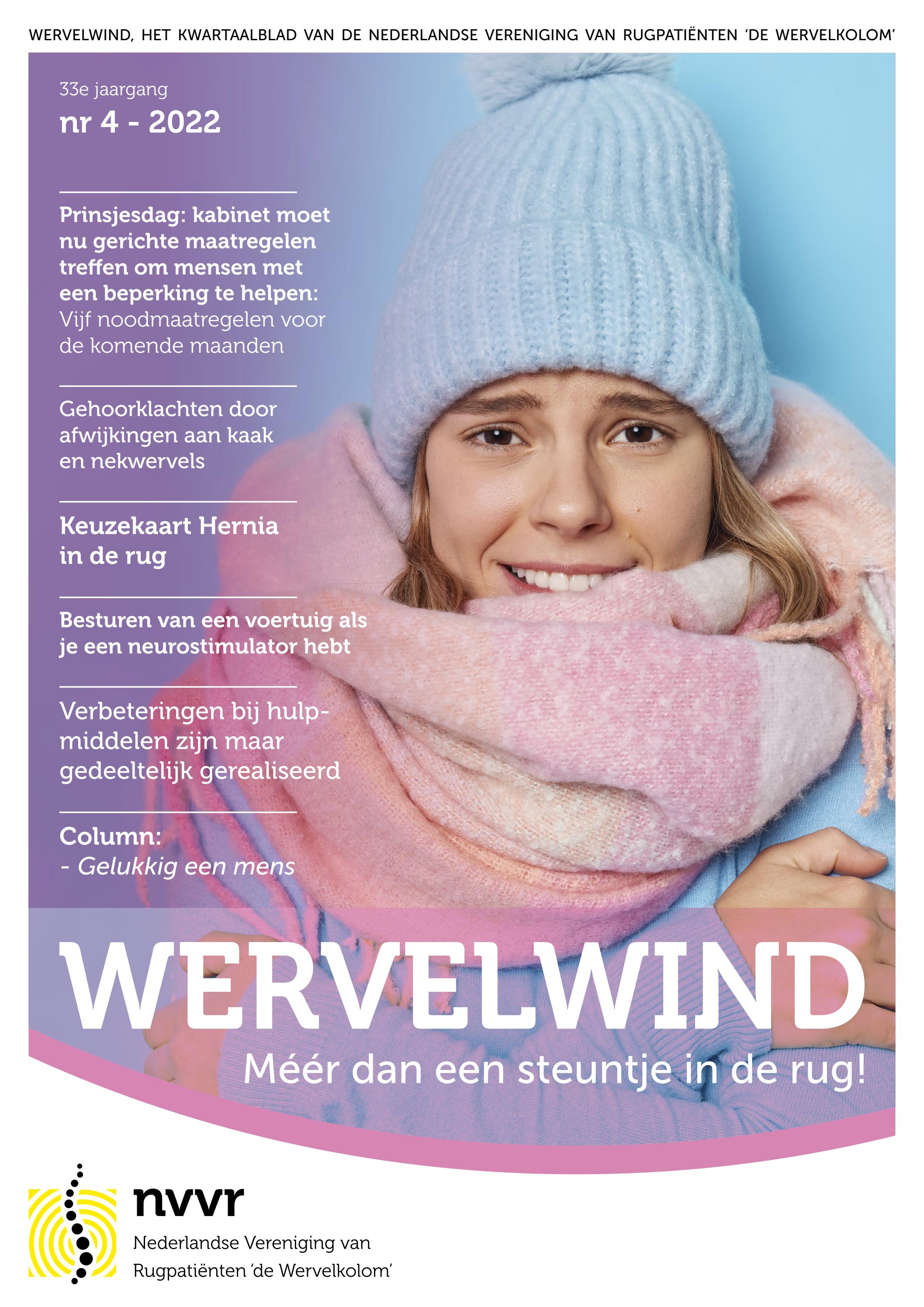 NVVR-1022-2435 Wervelwind Magazine nr4 2022 by NVVR de Wervelkolom - Issuu
