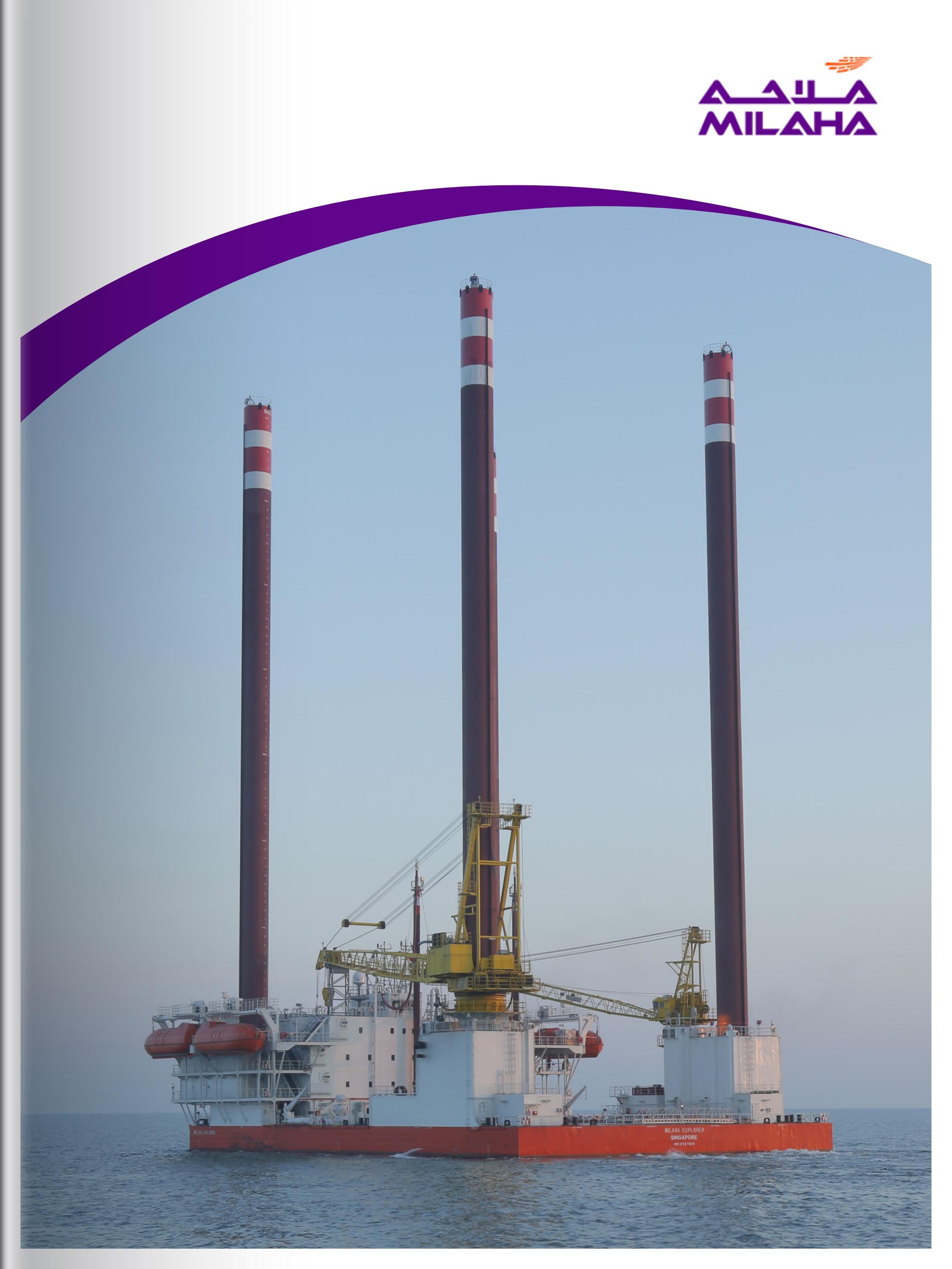 Milaha by Outlook Publishing - Issuu