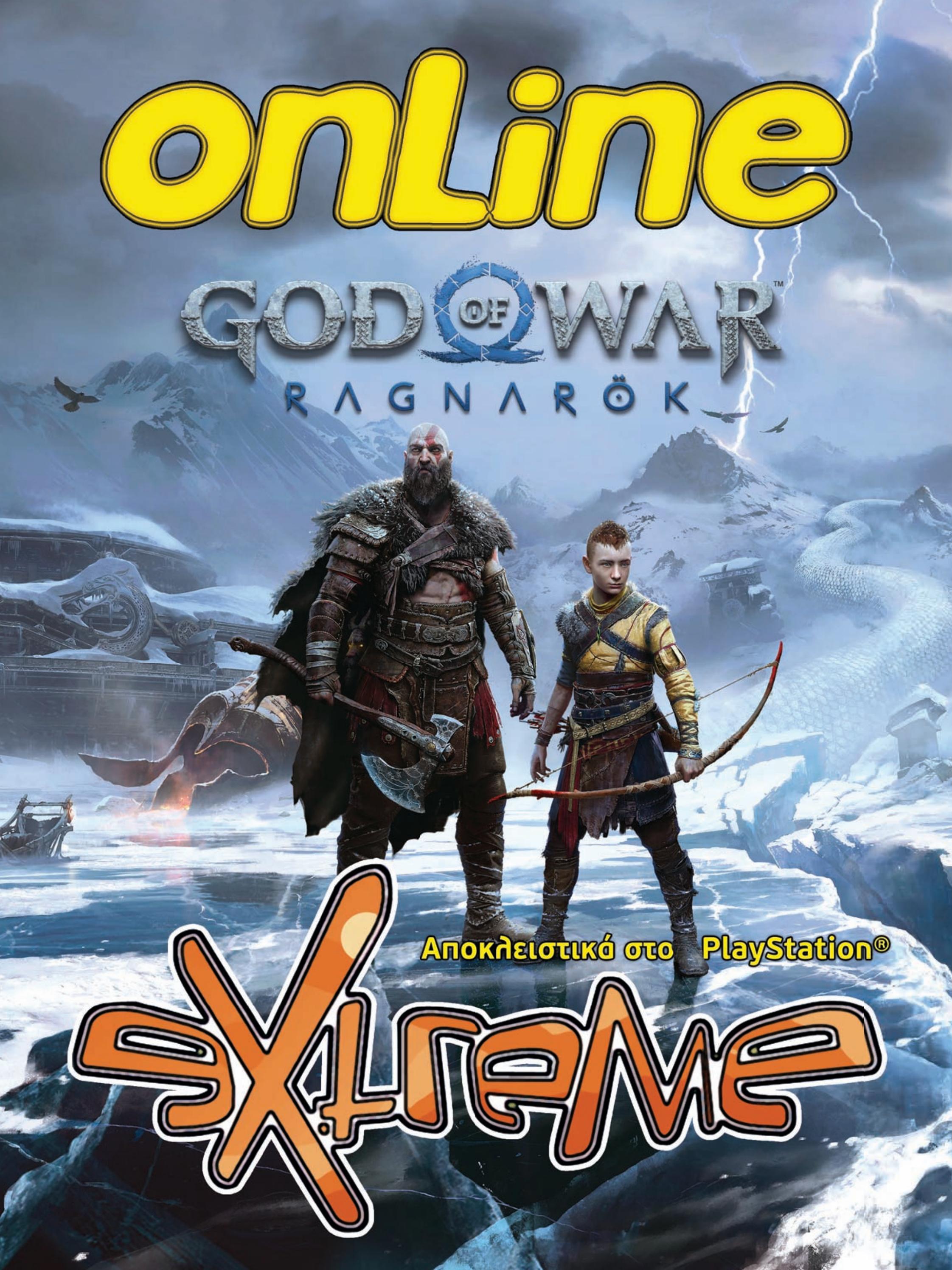 eXtreme - OnLine 233 by Techpress - Issuu