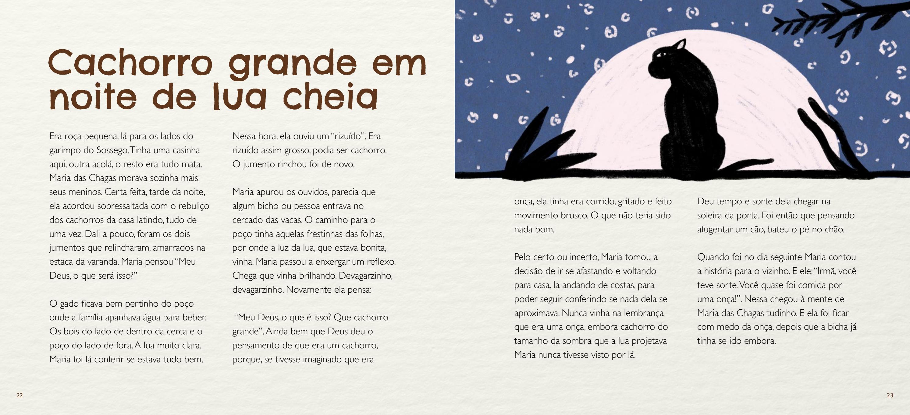 Histórias da Minha Terra | Cachorro grande em noite de lua cheia by Sapoti Projetos Culturais ...
