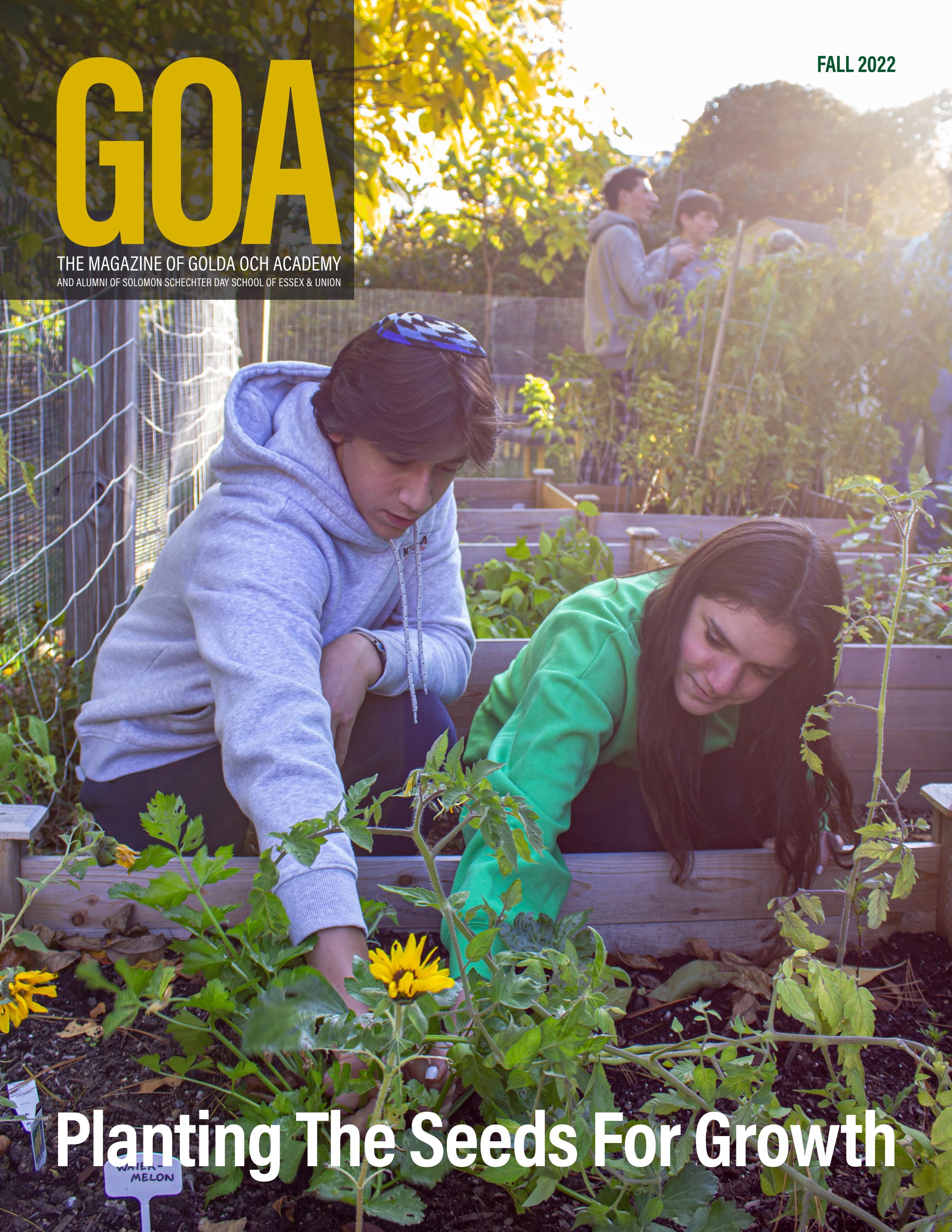 GOA Magazine - Fall 2022 by Golda Och Academy - Issuu