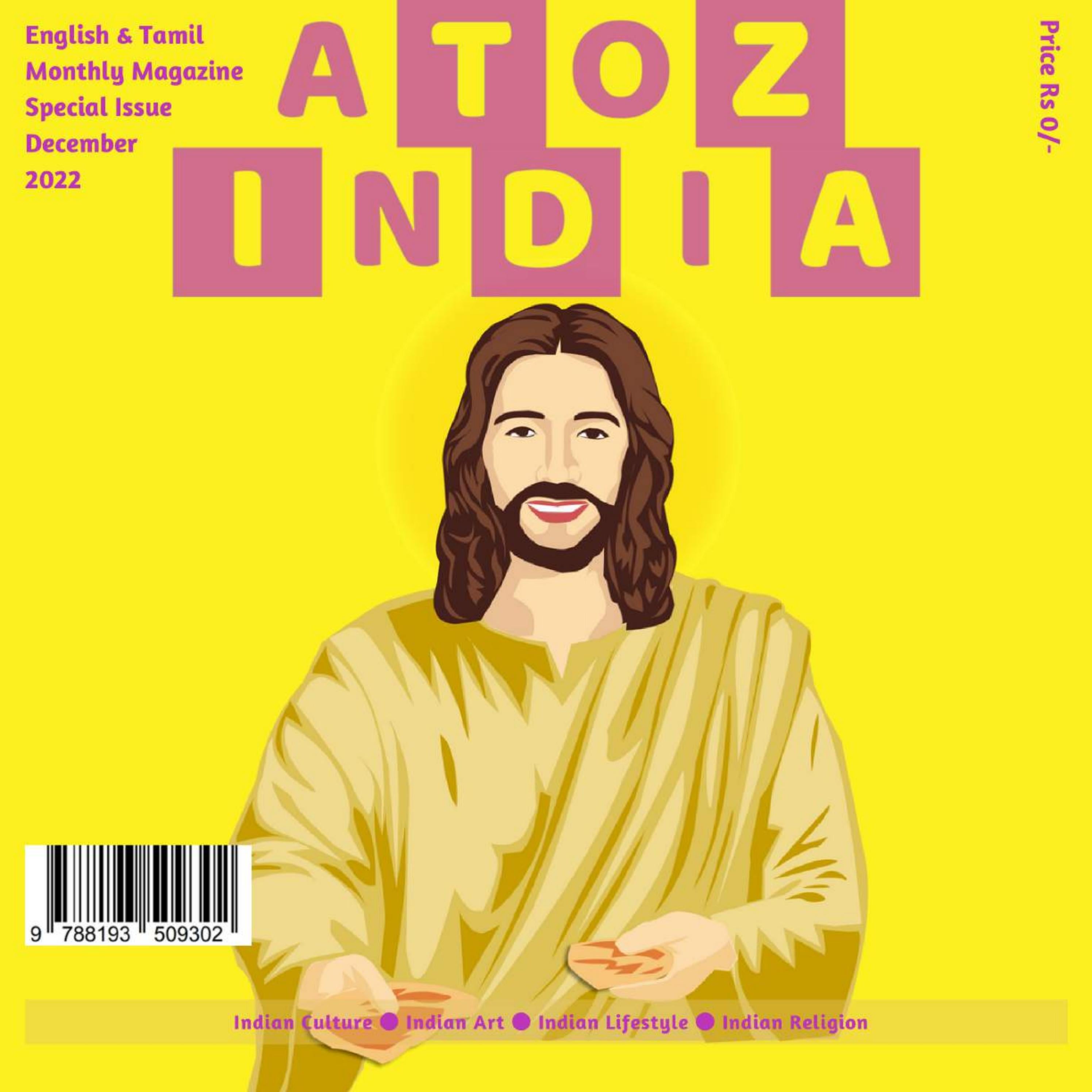 A TO Z INDIA - DECEMBER 2022 - SPECIAL ISSUE by A TO Z INDIA Magazine ...