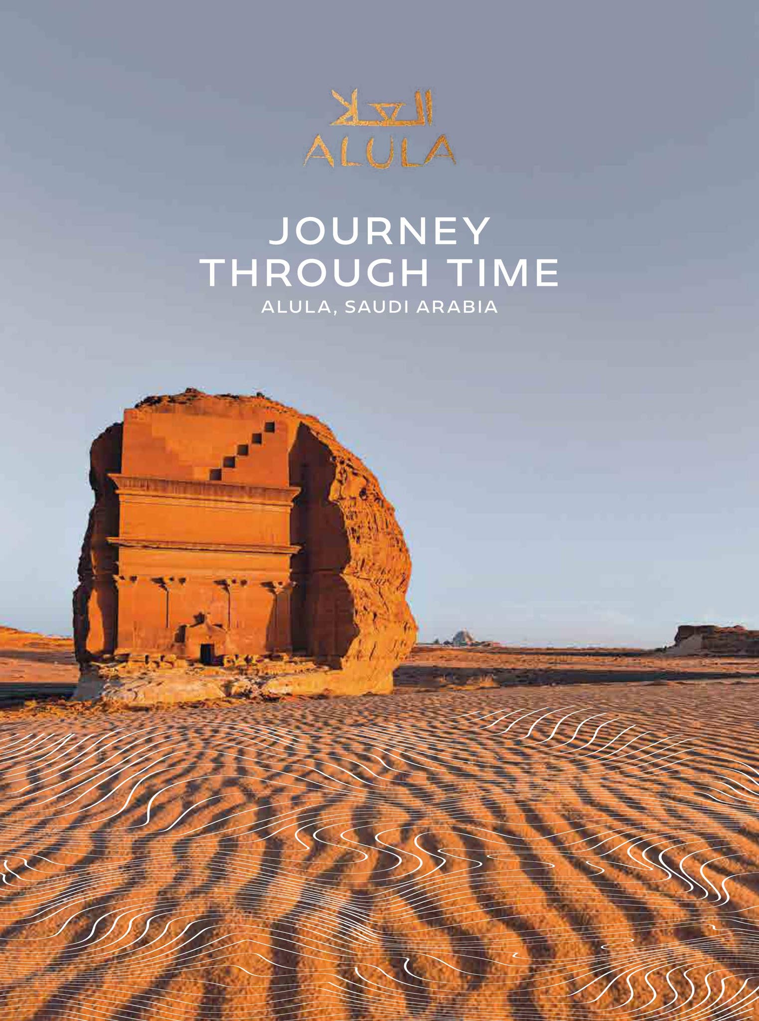 AlUla Journey Through Time by AlUla - Issuu