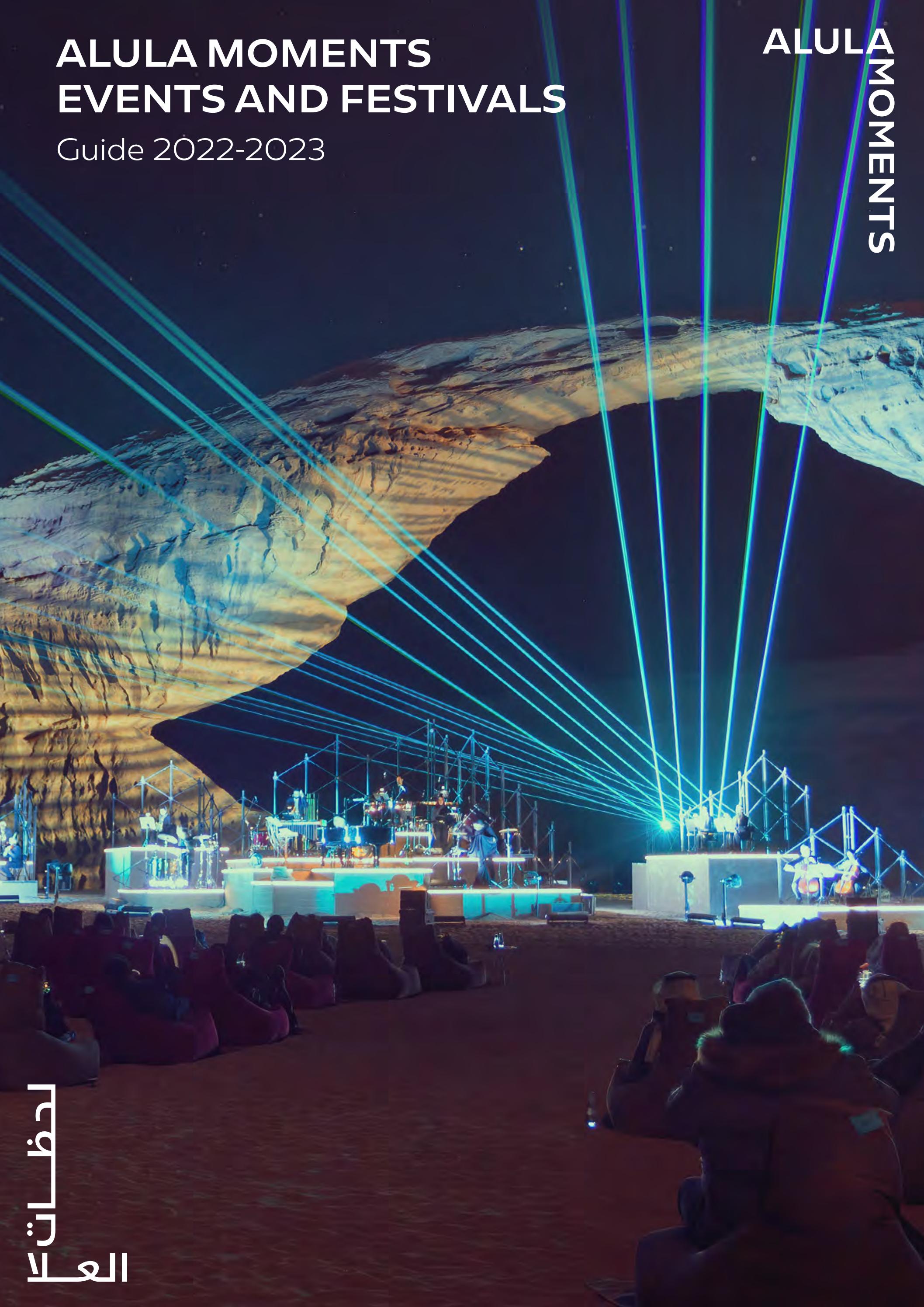 AlUla Moments Events and Festivals 2022-2023 by AlUla - Issuu