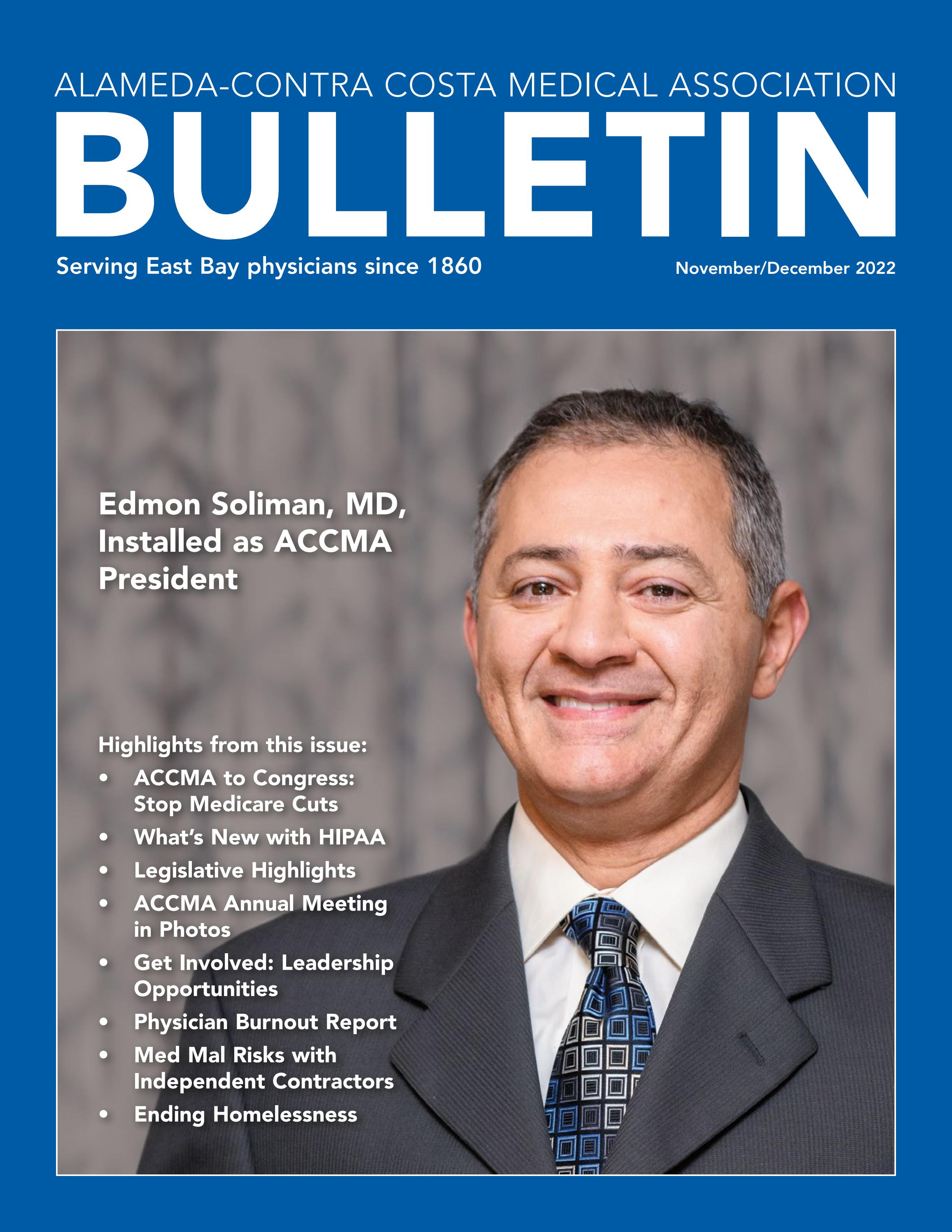 ACCMA Bulletin Nov/Dec 2022 by ACCMA - Issuu