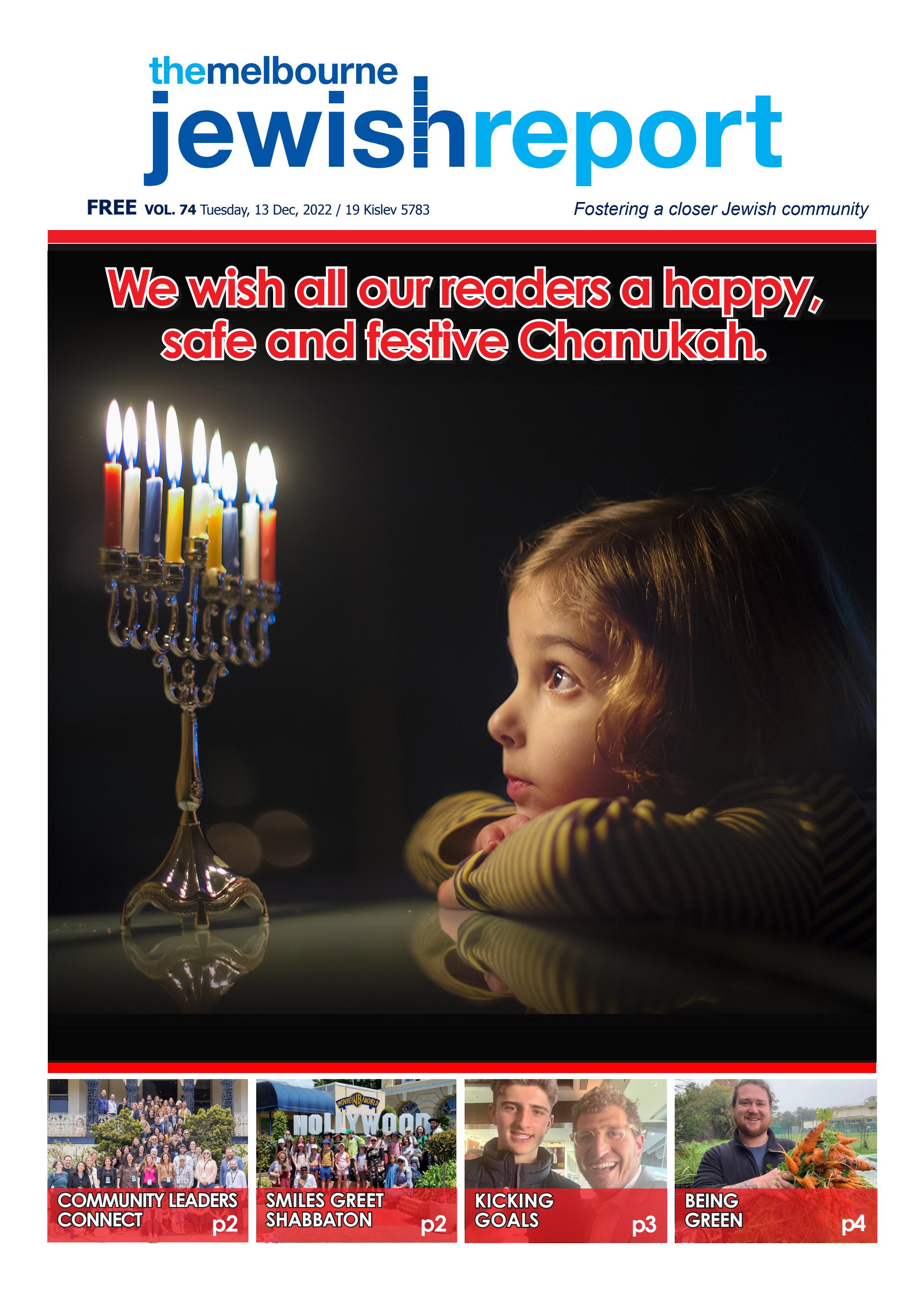 The Melbourne Jewish Report - December edition by thejewishreport - Issuu