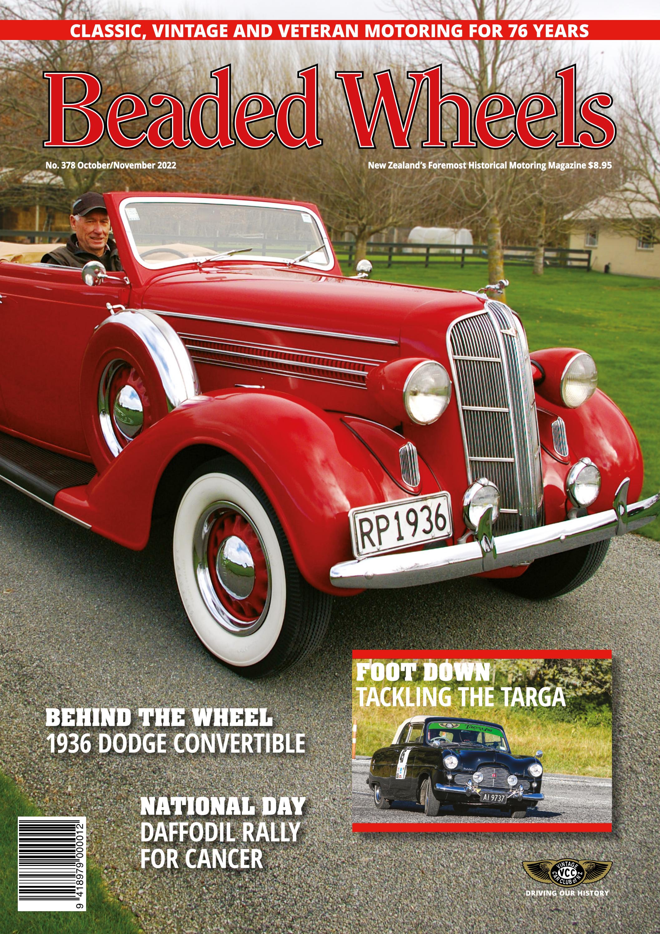 Tout Au Prix Le Plus Bas Garanti Articles Promotionnels 1929 TO 1933