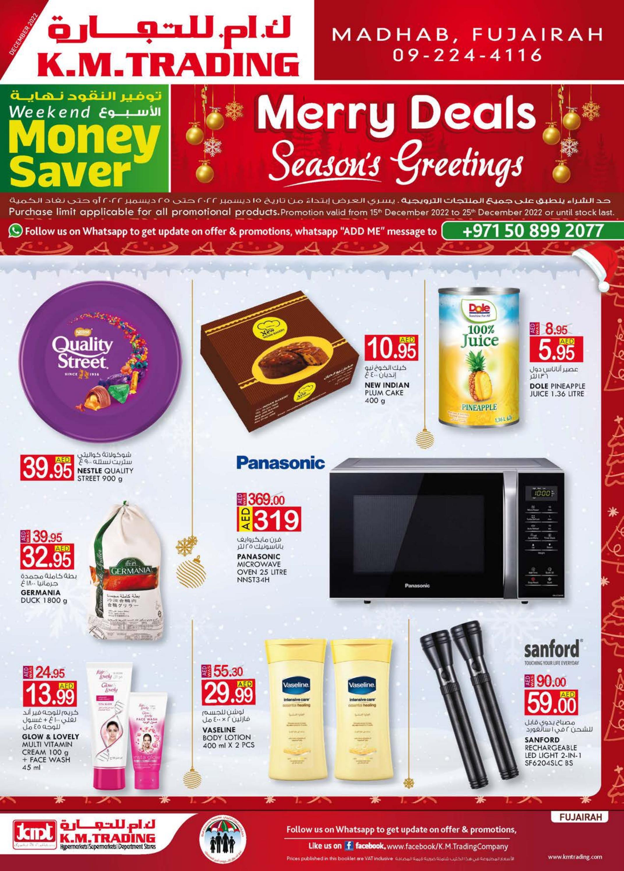 Weekend Money Saver_K.M.Trading_Fujairah Edition_15th December 2022 by ...