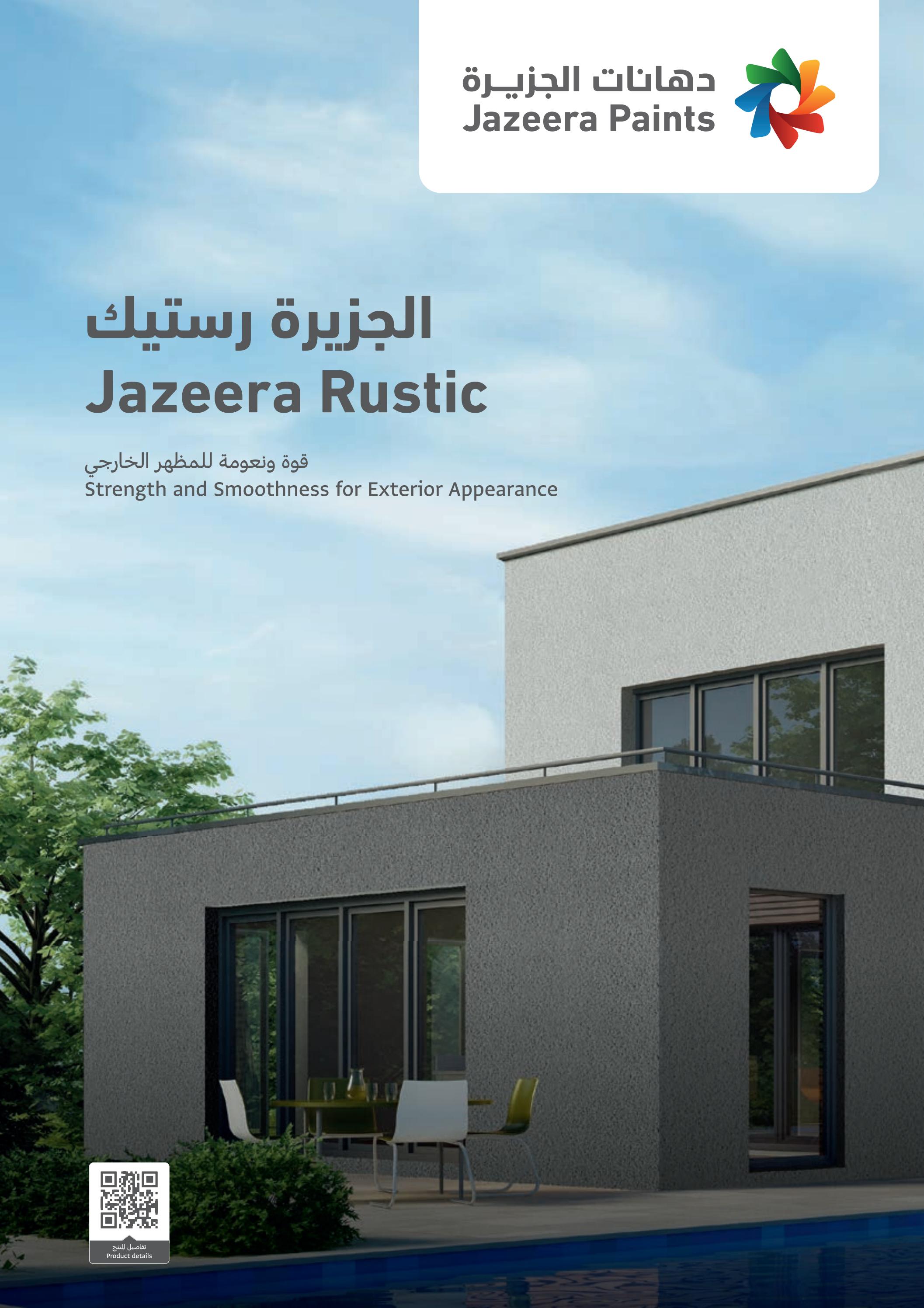 Rustic Catloge by Jazeera paints - Issuu