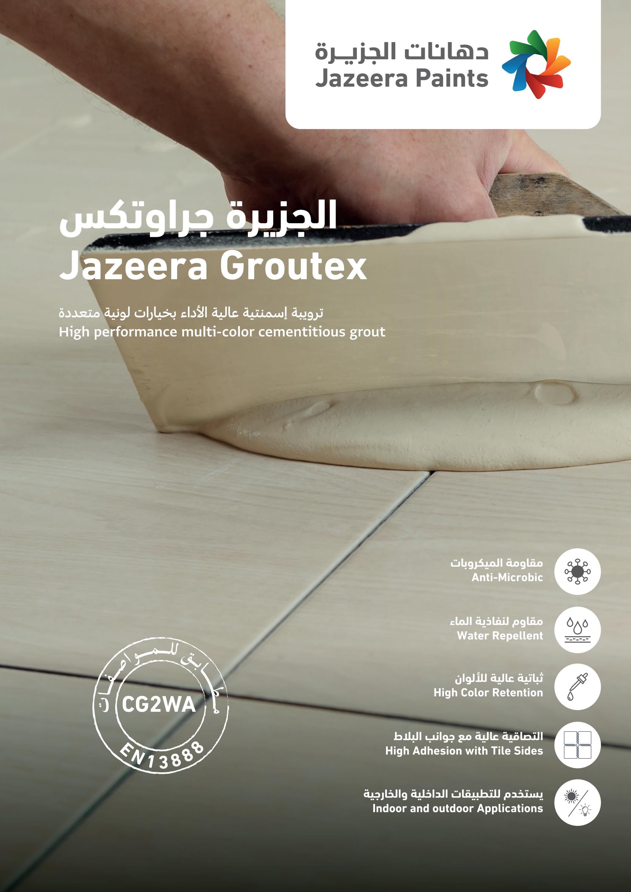 Groutex Catalog by Jazeera paints - Issuu