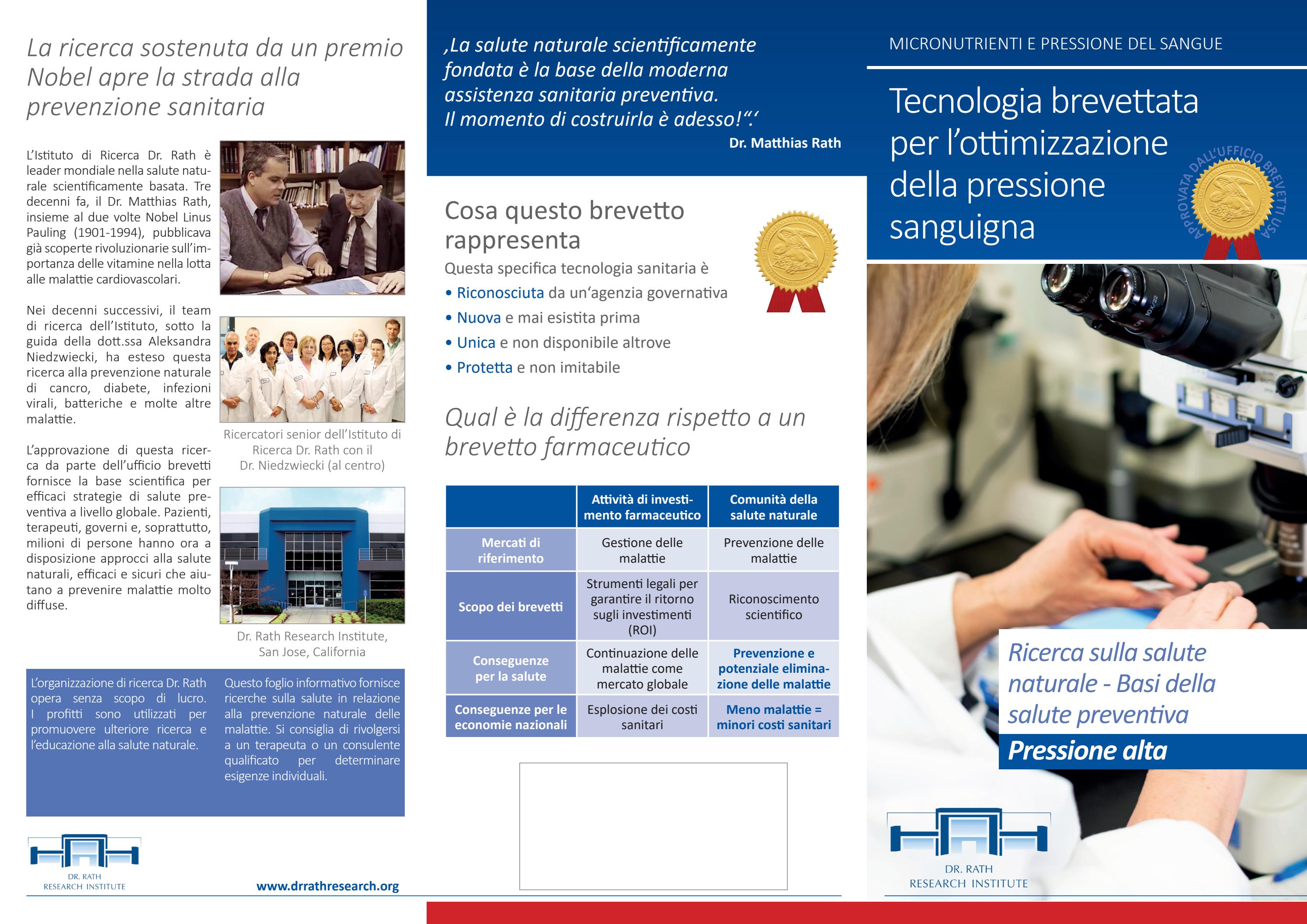 Tecnologia brevettata per l’ottimizzazione della pressione sanguigna by ...