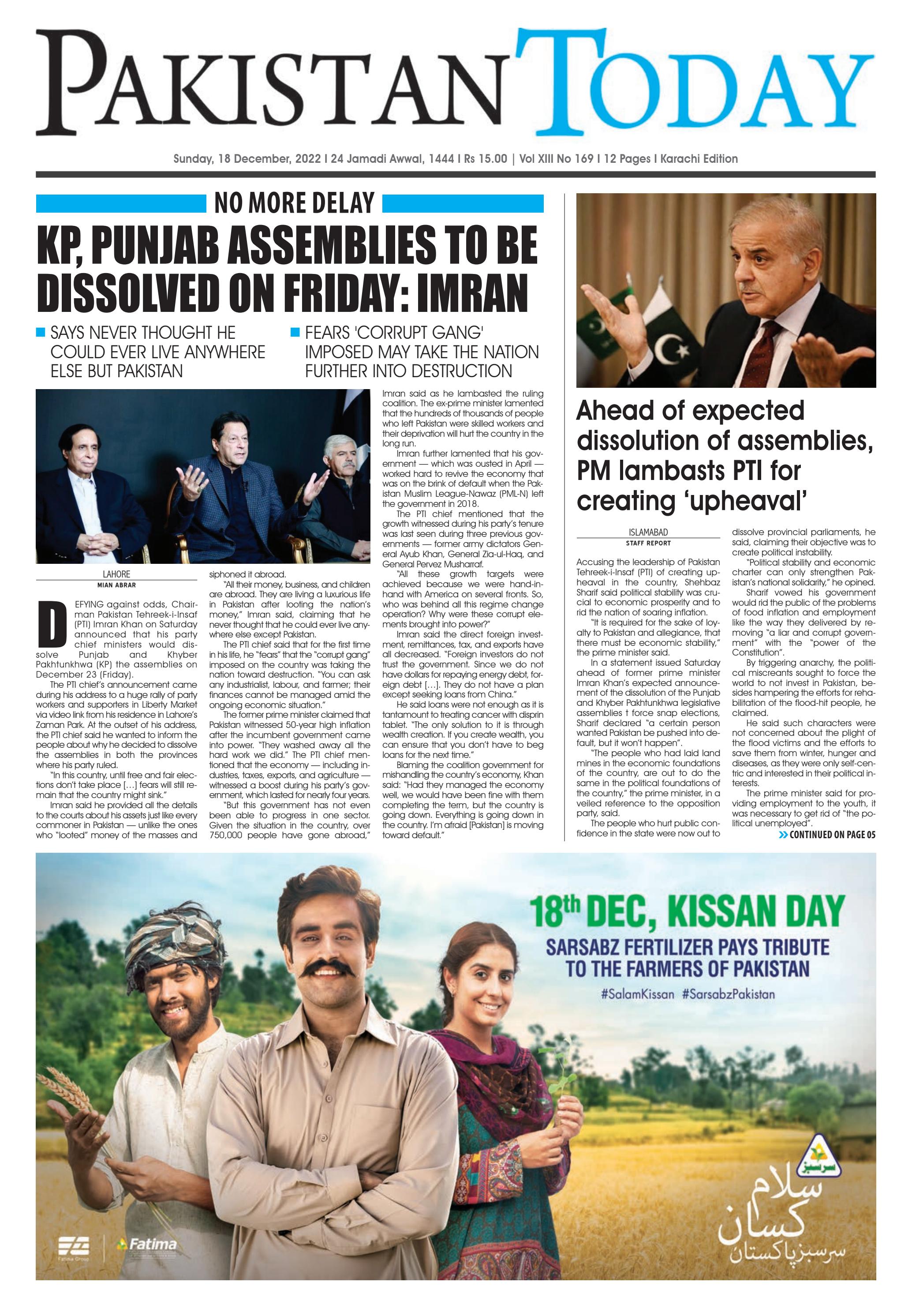 Epaper_22-12-18 KHI by Pakistan Today - Issuu