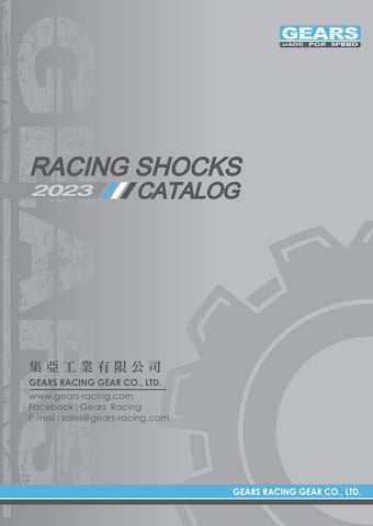 2022 GEARS CATALOG-NTD by Gears Racing - Issuu