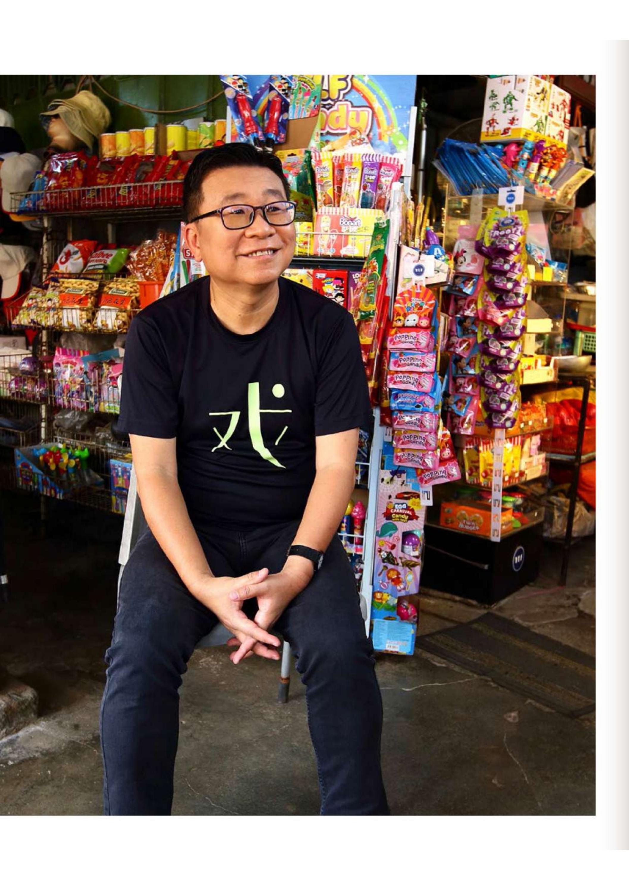 Kok Heng Leun by Arts House Limited - Issuu