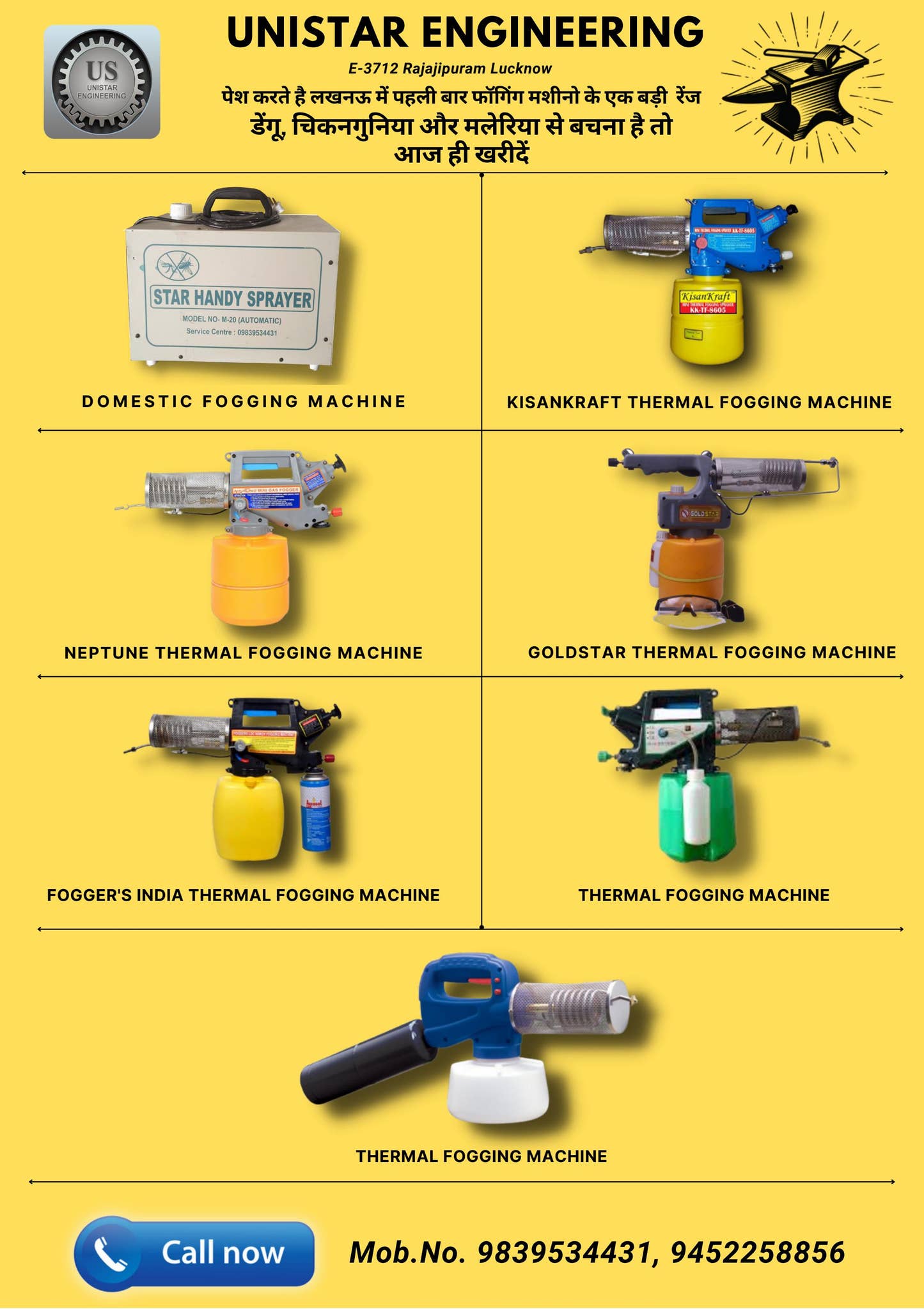 ITEM WITH RATE by UNISTAR ENGINEERING - Issuu