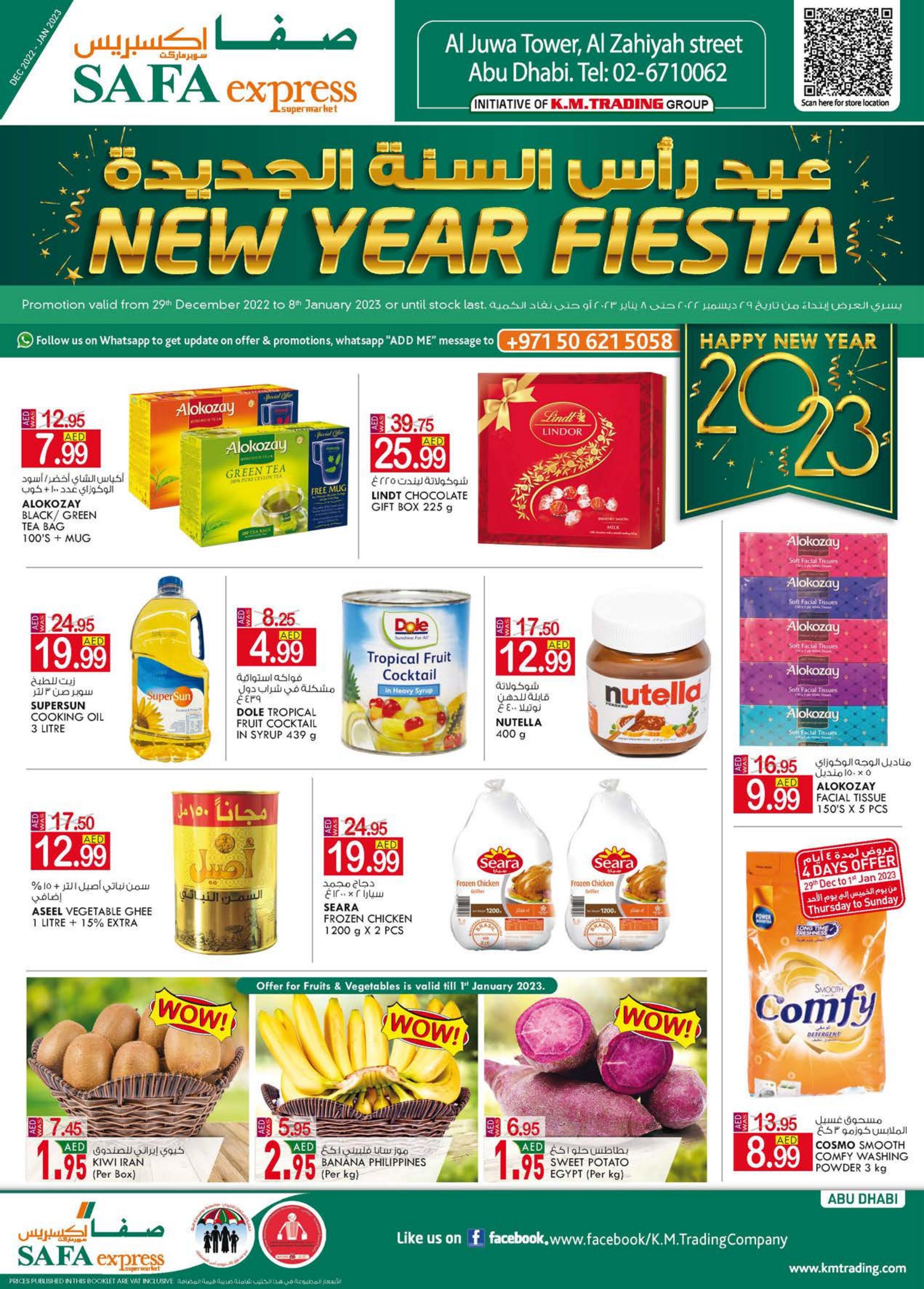 Monthly Money Saver_Safa Express_Al Zahiyah Edition_29th December 2022 ...