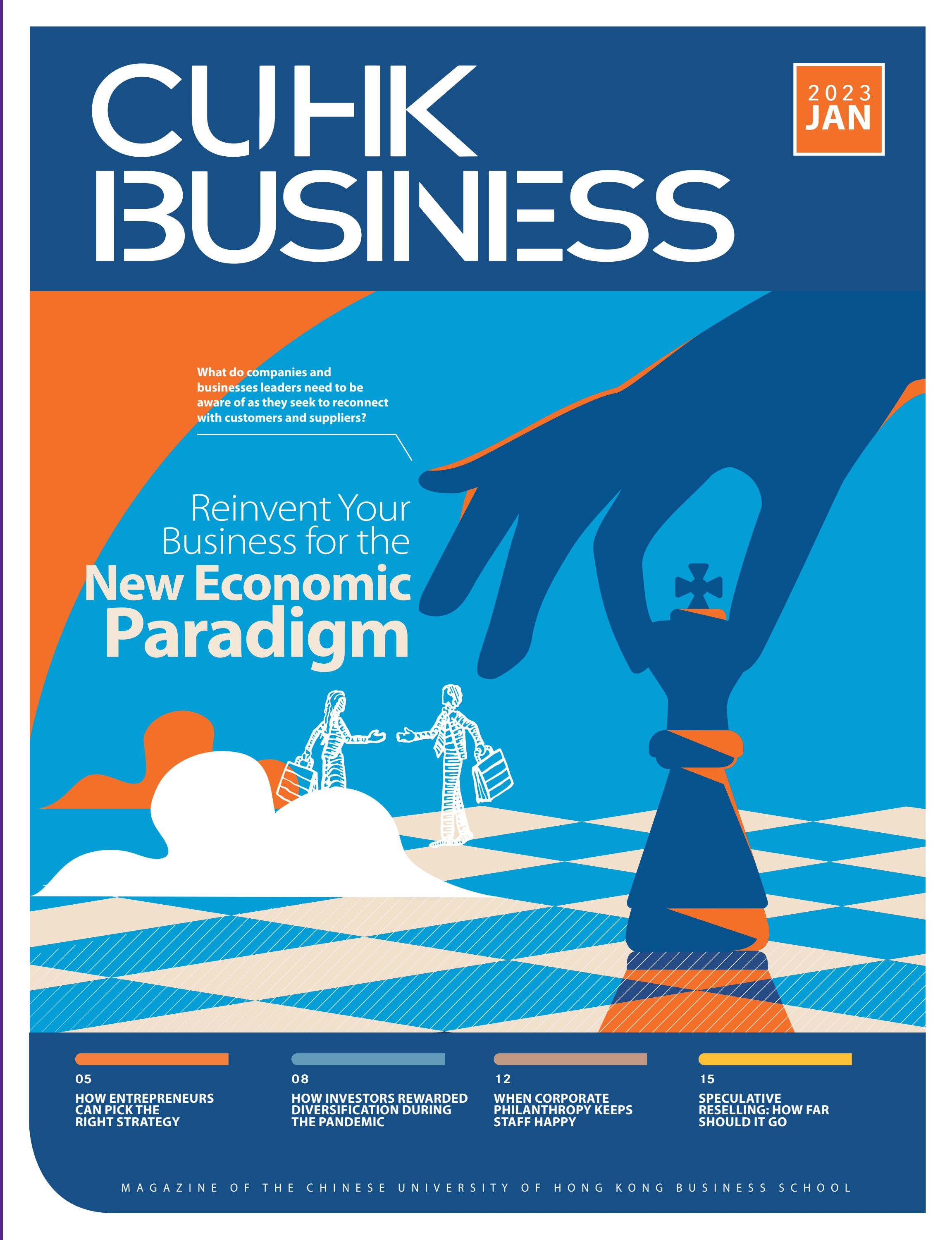 CUHK Business - January 2023 by The Chinese University of Hong Kong ...