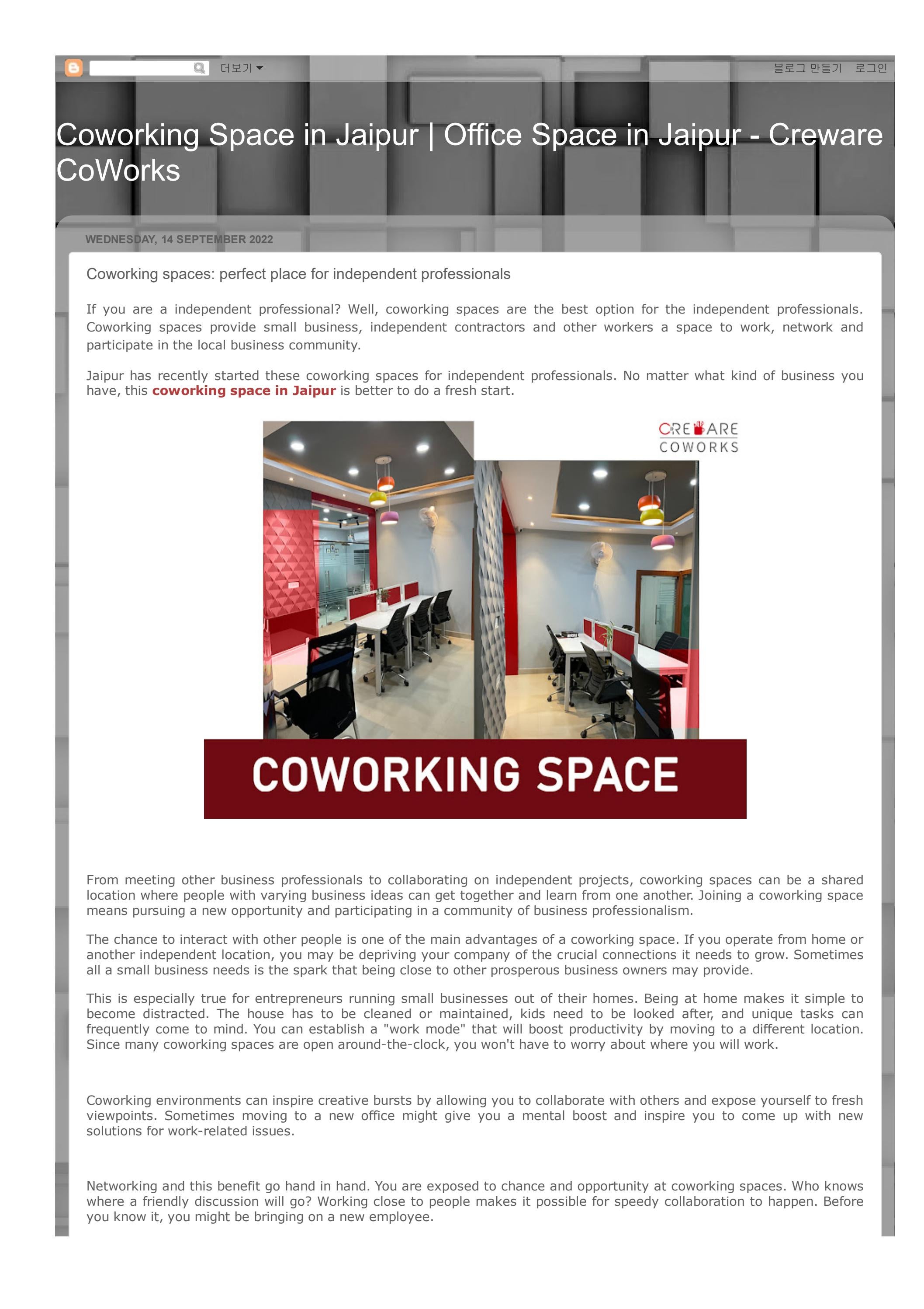Why coworking spaces are perfect for independent professionals by ...