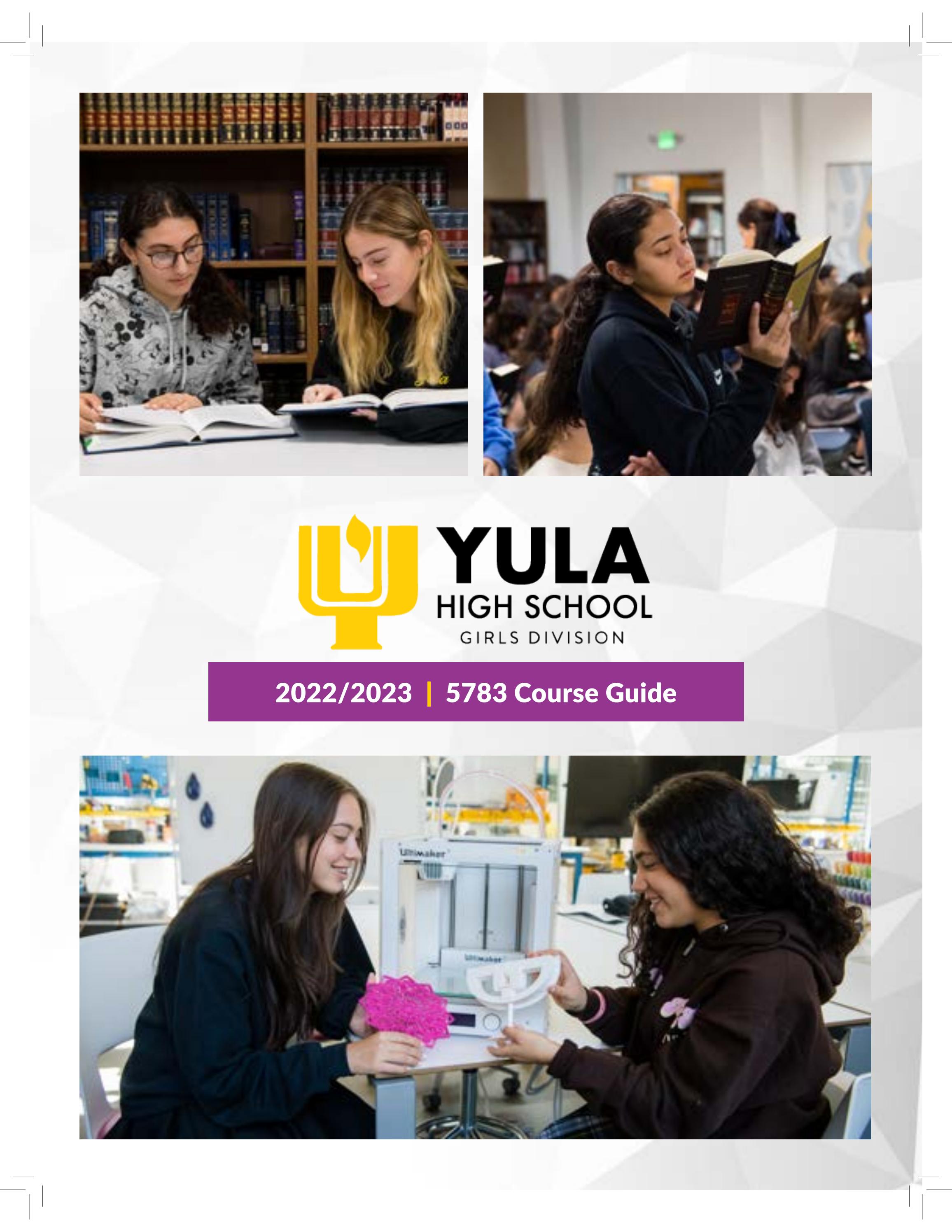 YULA Girls Division Course Guide 5783 2022-2023 by YULA High Schools ...