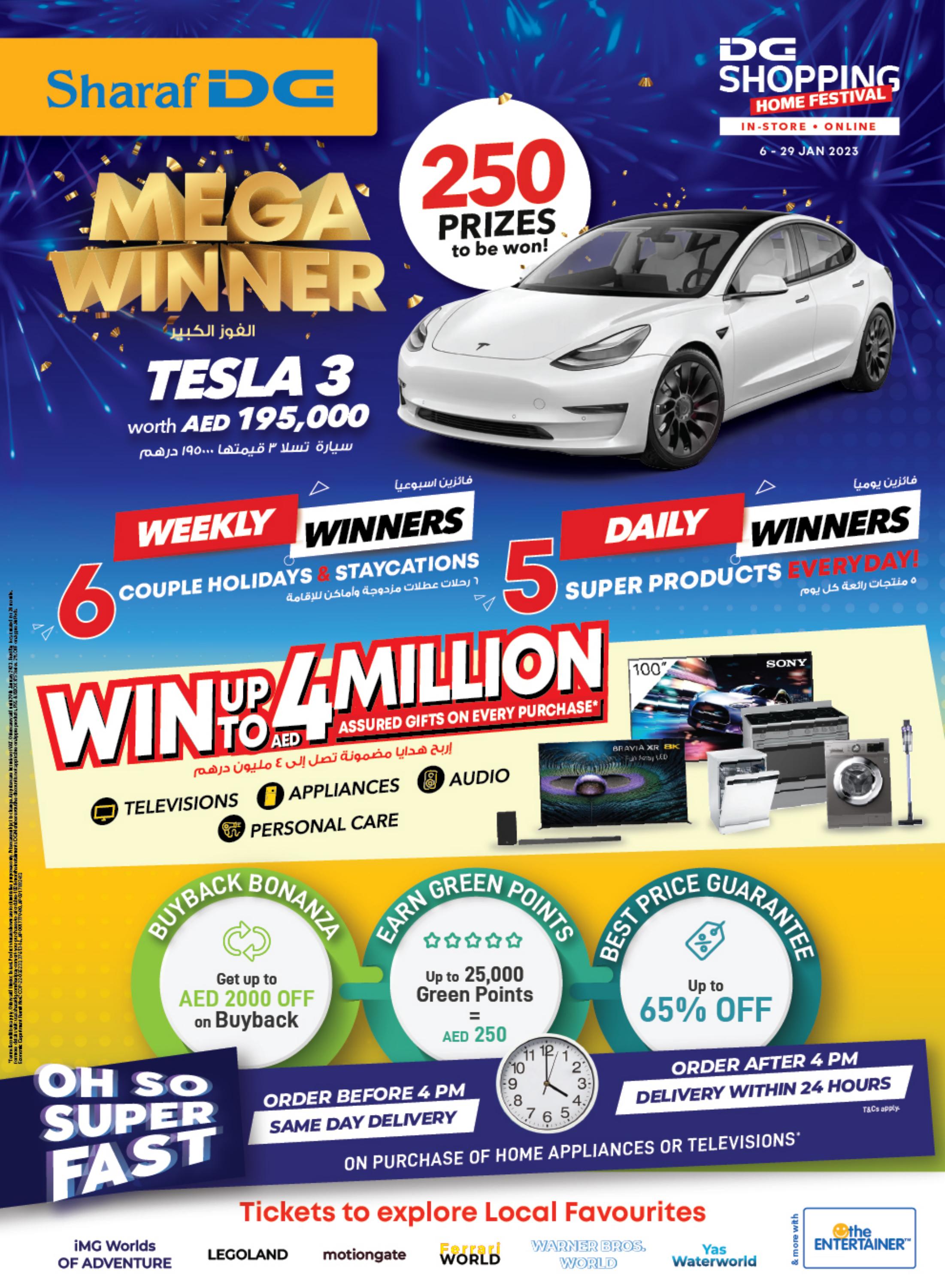 DSF 2023 HA Electronics Flyer by Sharaf DG - Issuu