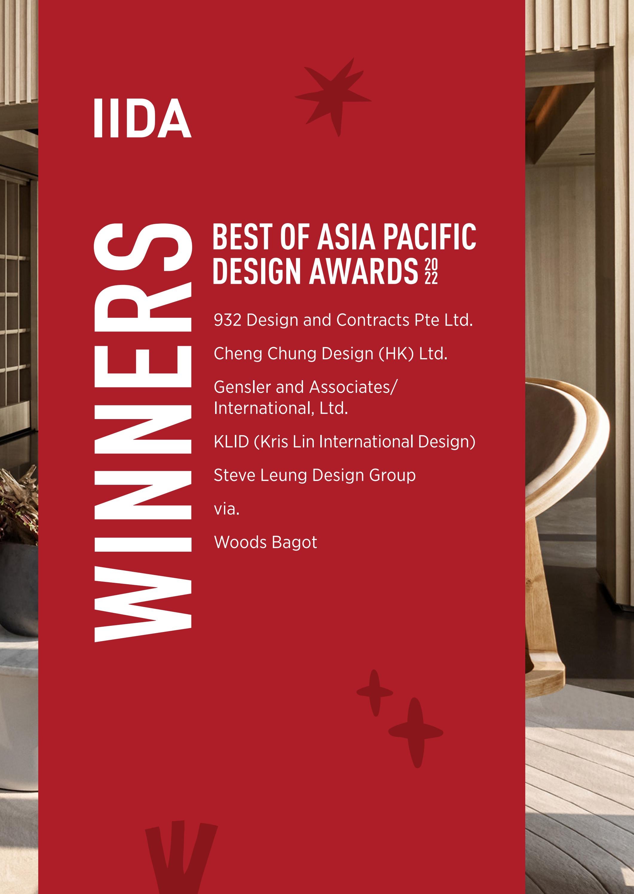 2022 IIDA Best of Asia Pacific Design Awards Winners Brochure by IIDA ...